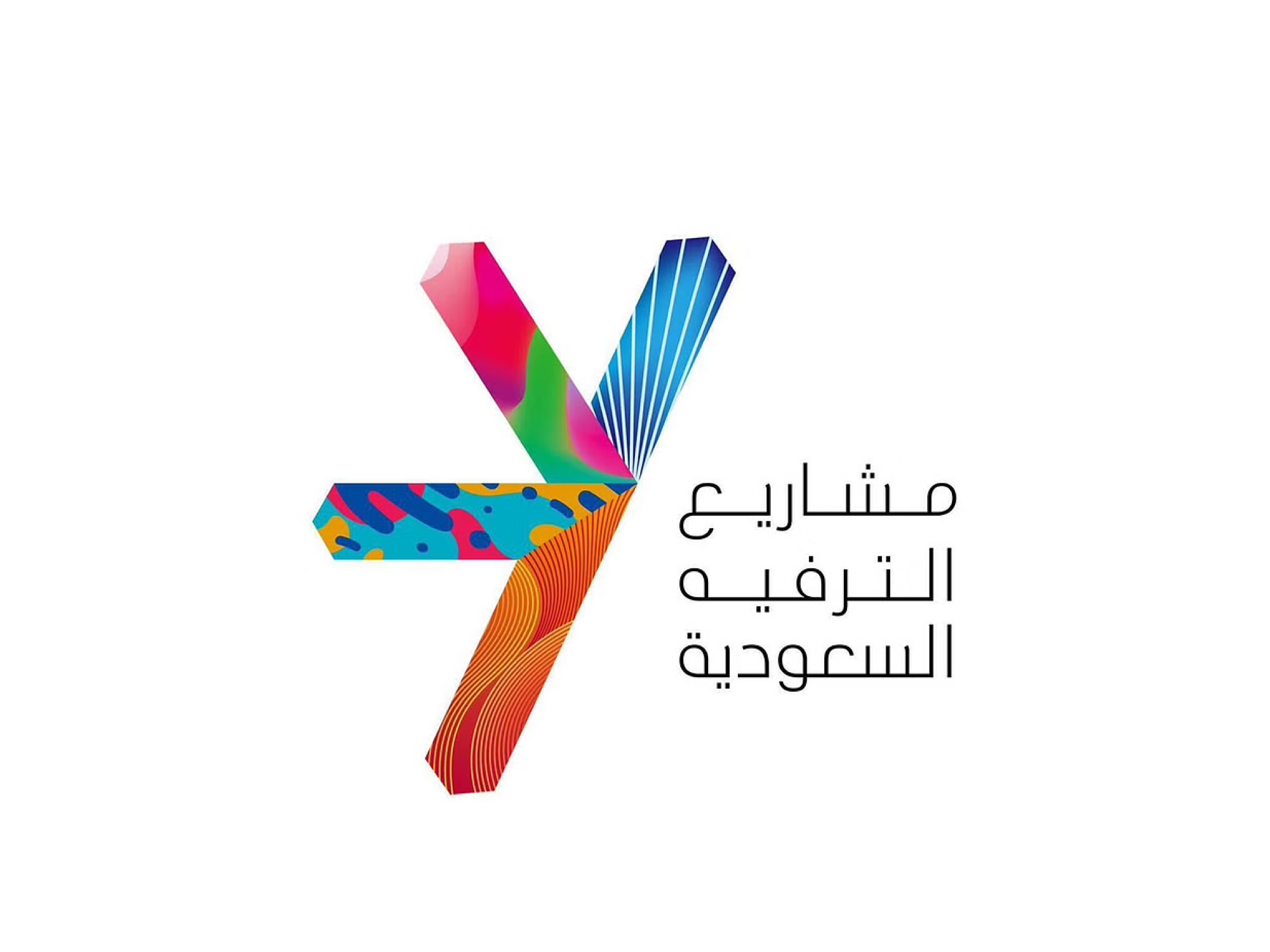 Saudi Entertainment Ventures (SEVEN) - Saudipedia