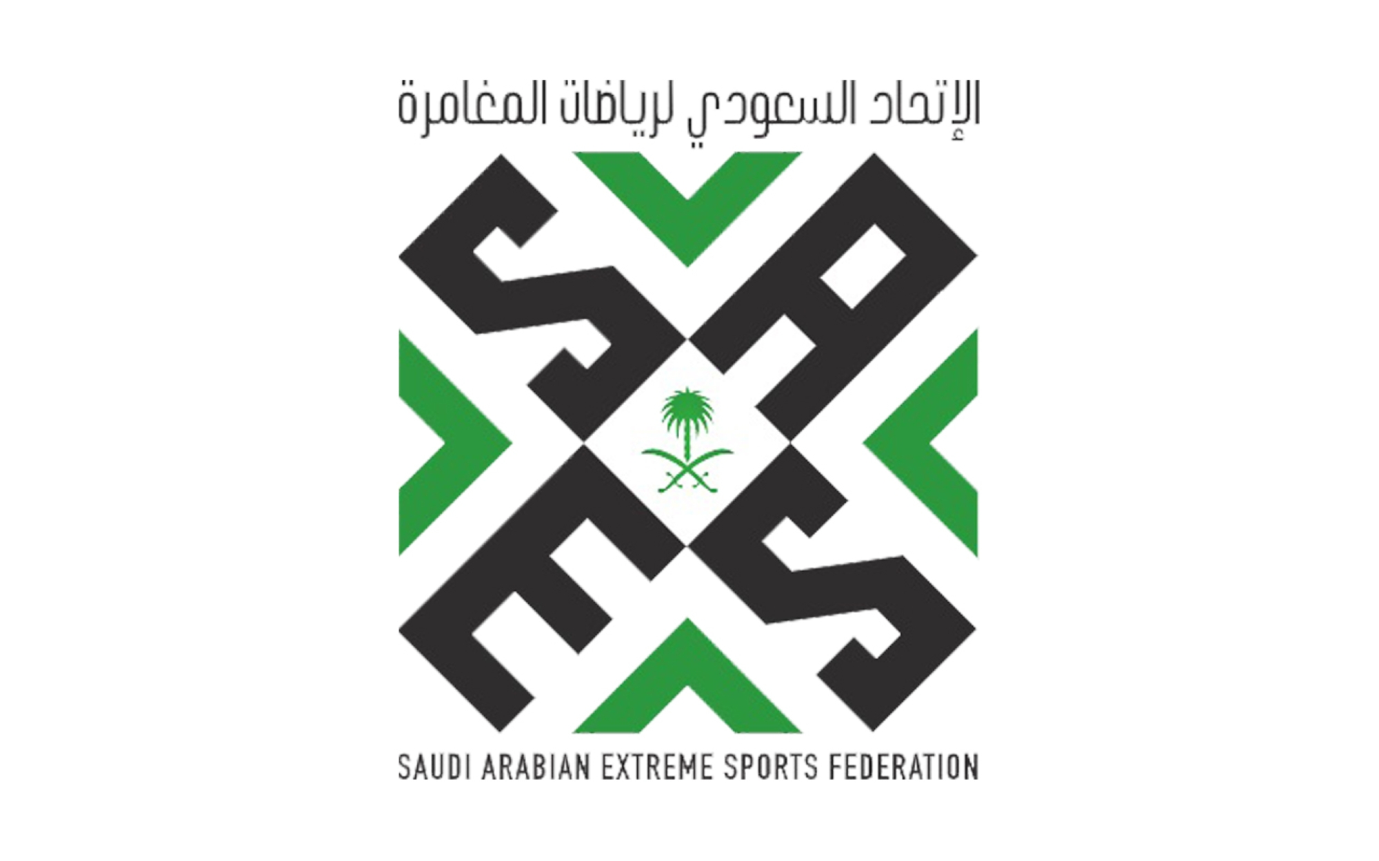 Saudi Arabian Extreme Sports Federation - Saudipedia