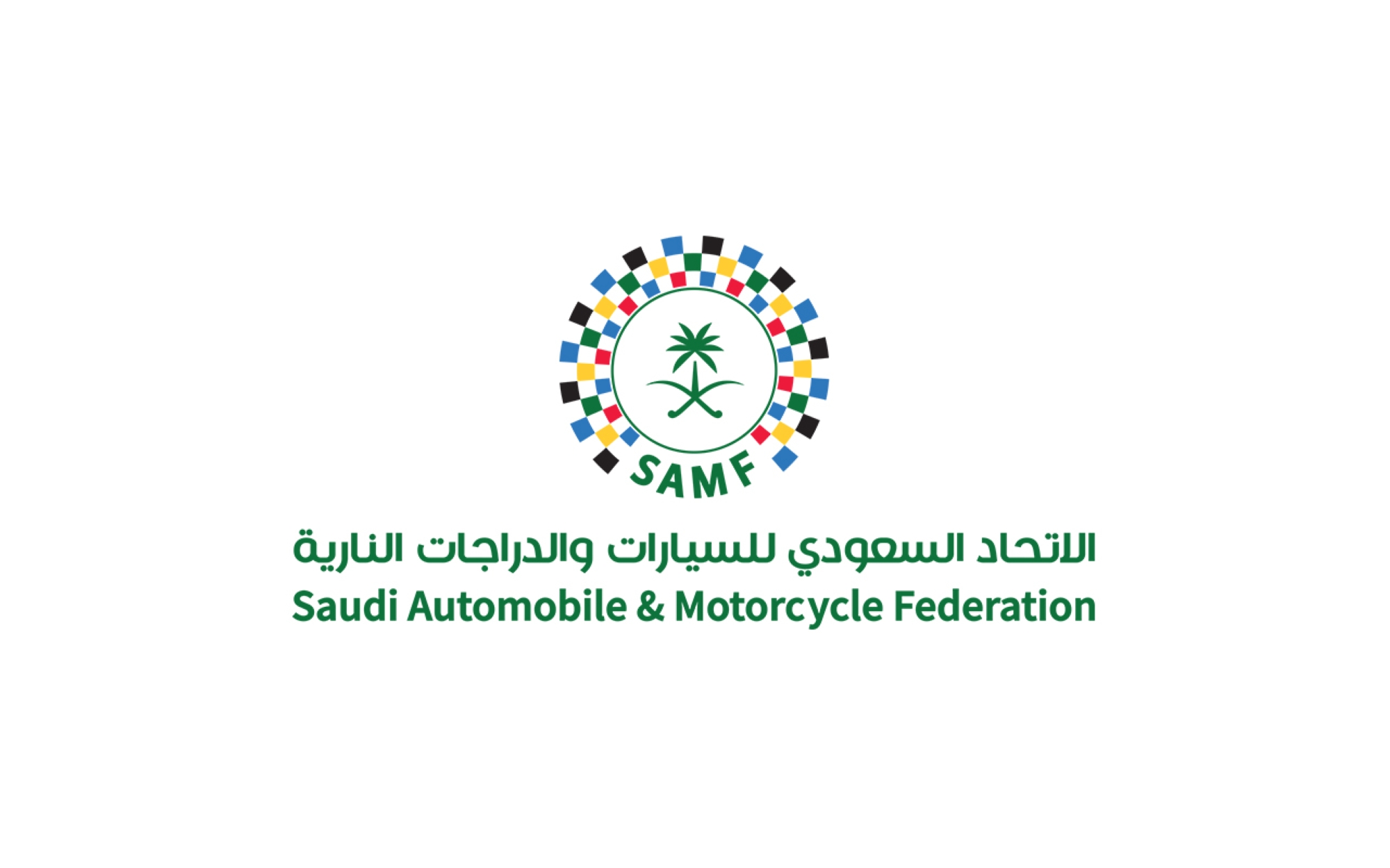 Saudi Automobile and Motorcycle Federation - Saudipedia