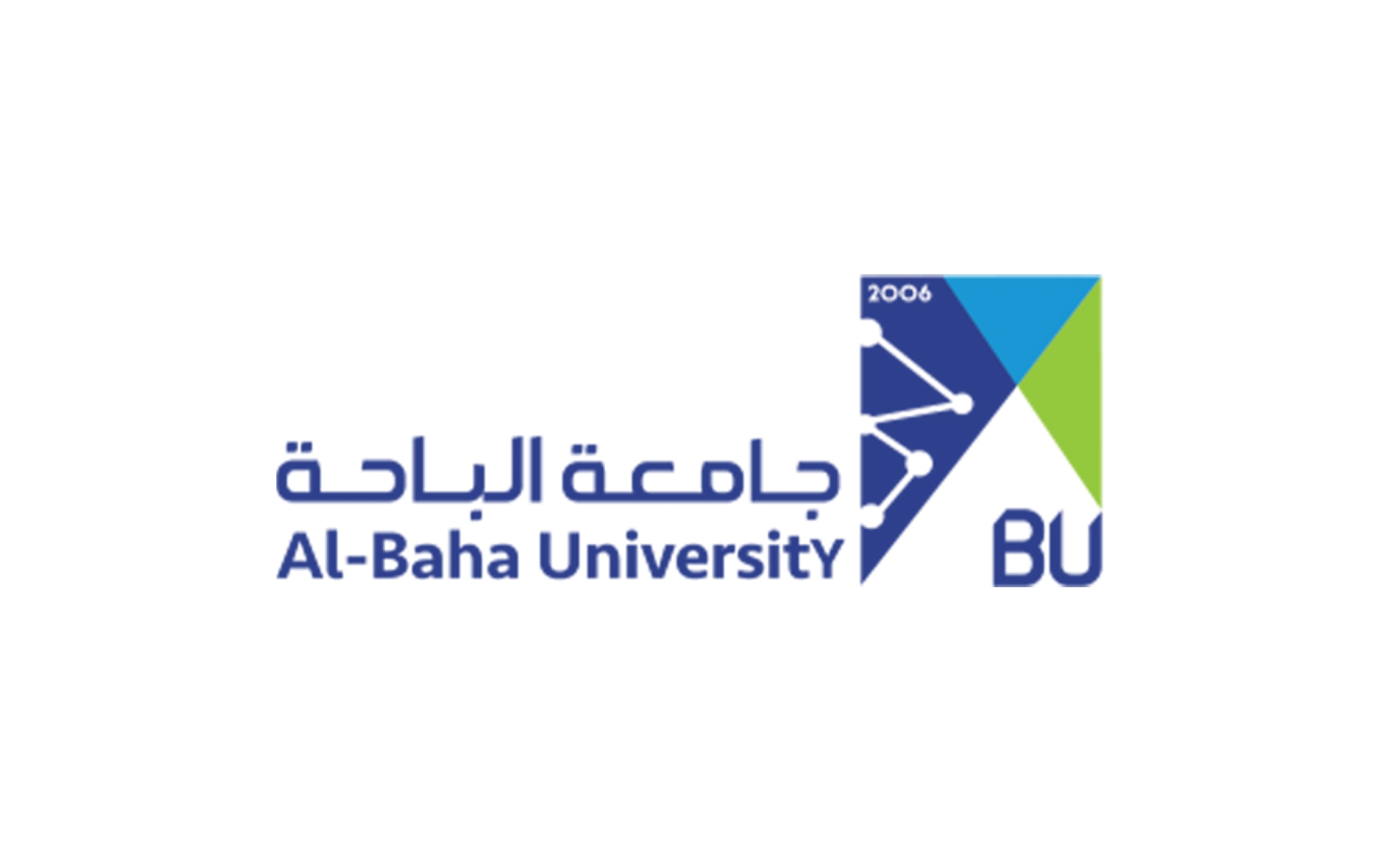 Al-Bahah University - Saudipedia
