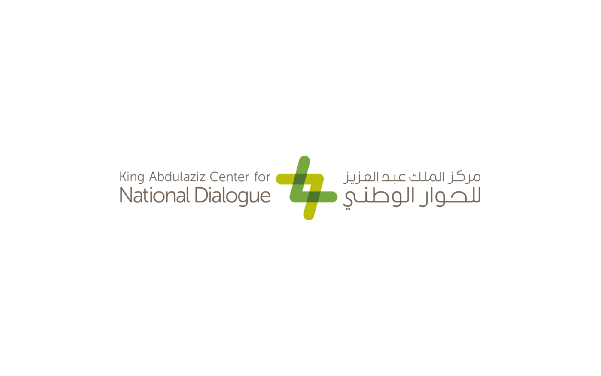 King Abdulaziz Center for National Dialogue - Saudipedia