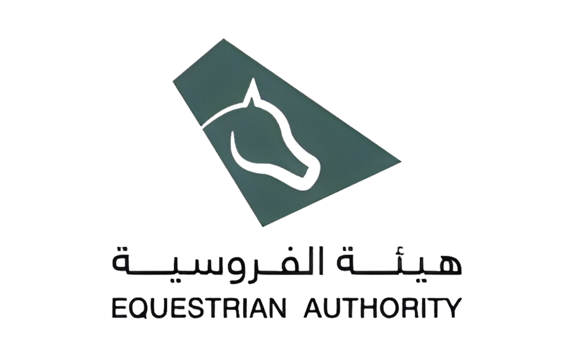 Equestrian Authority - Saudipedia