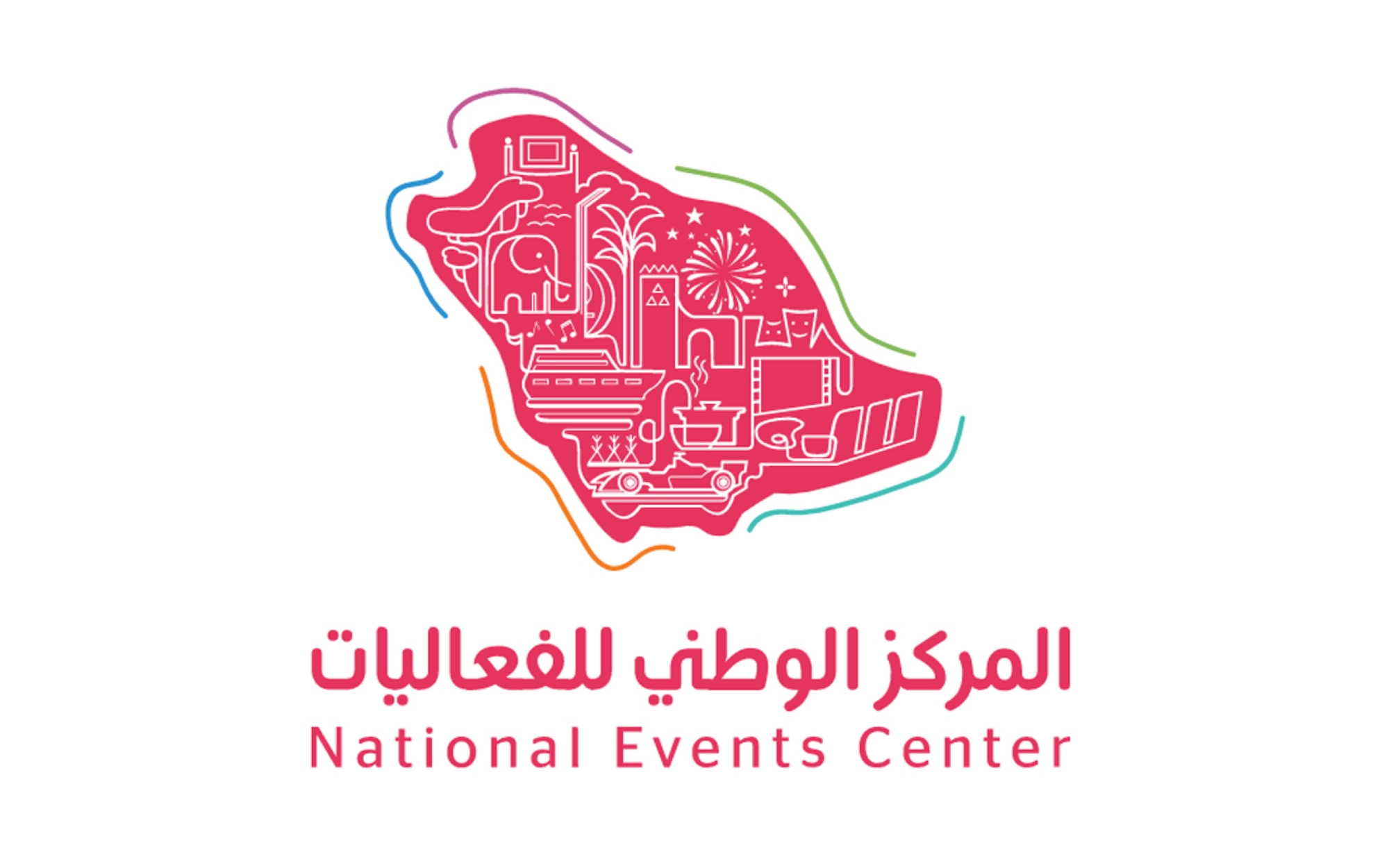 National Events Center - Saudipedia