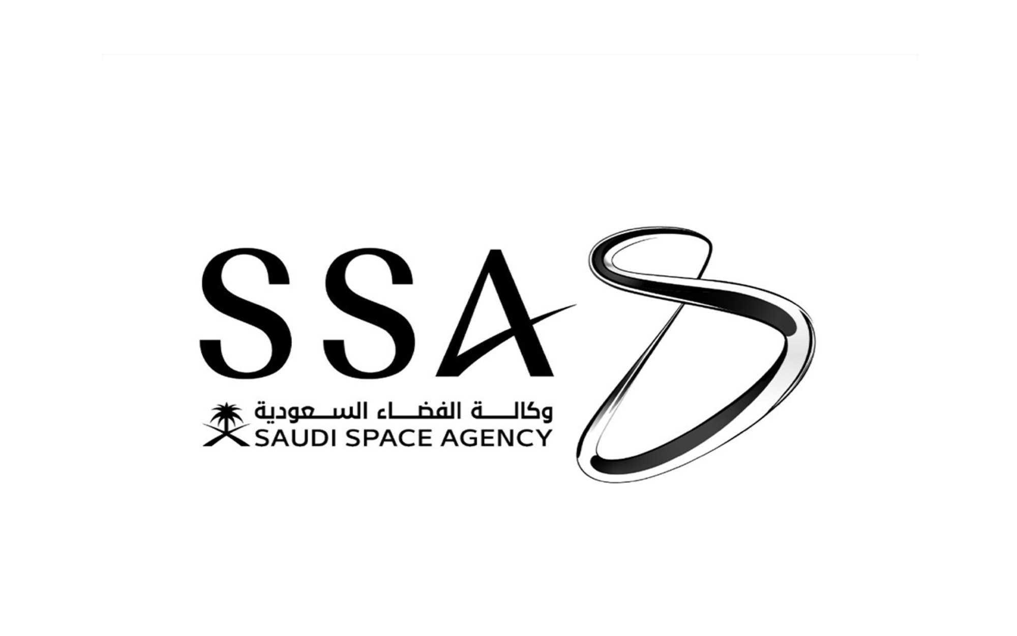 Saudi Space Agency - Saudipedia
