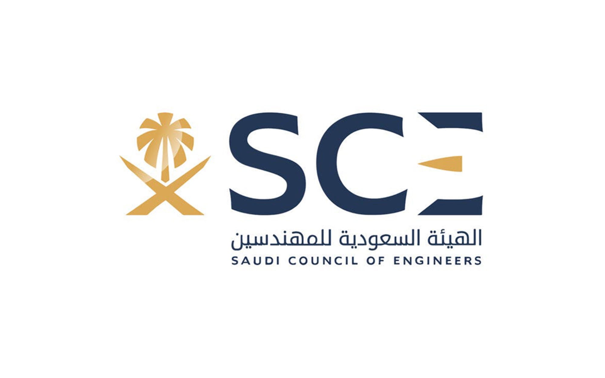 The Saudi Council of Engineers - Saudipedia