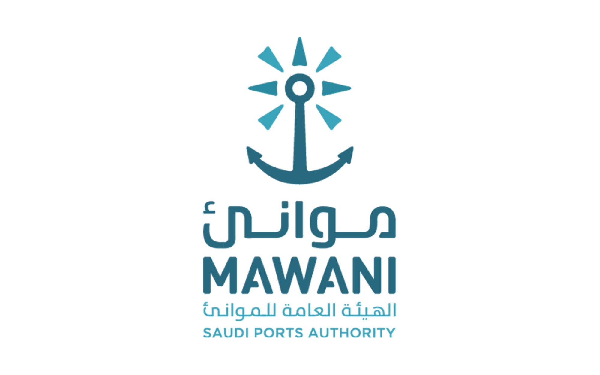 Saudi Ports Authority - Saudipedia