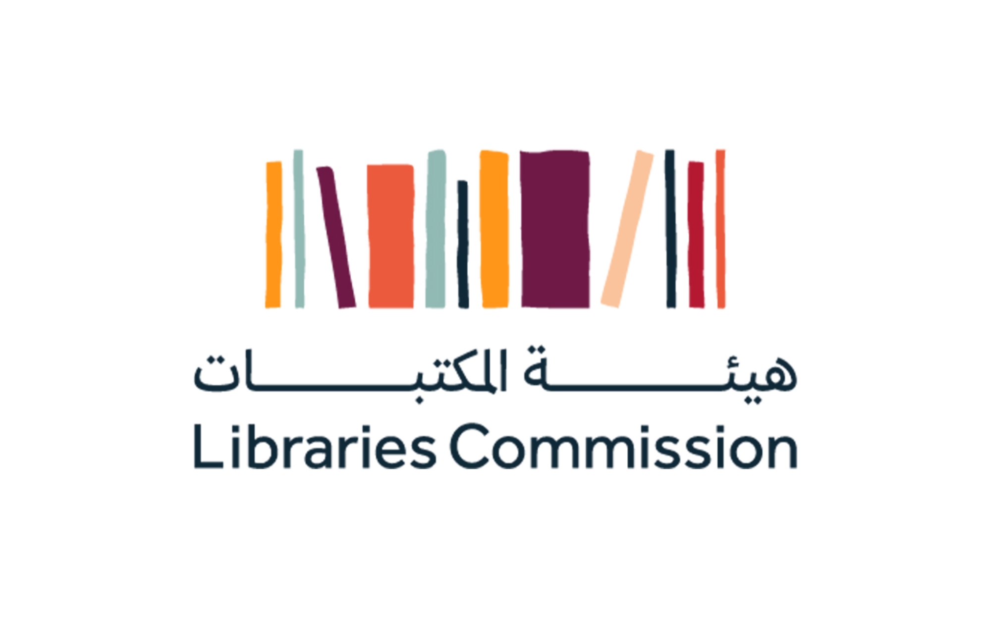 Libraries Commission - Saudipedia