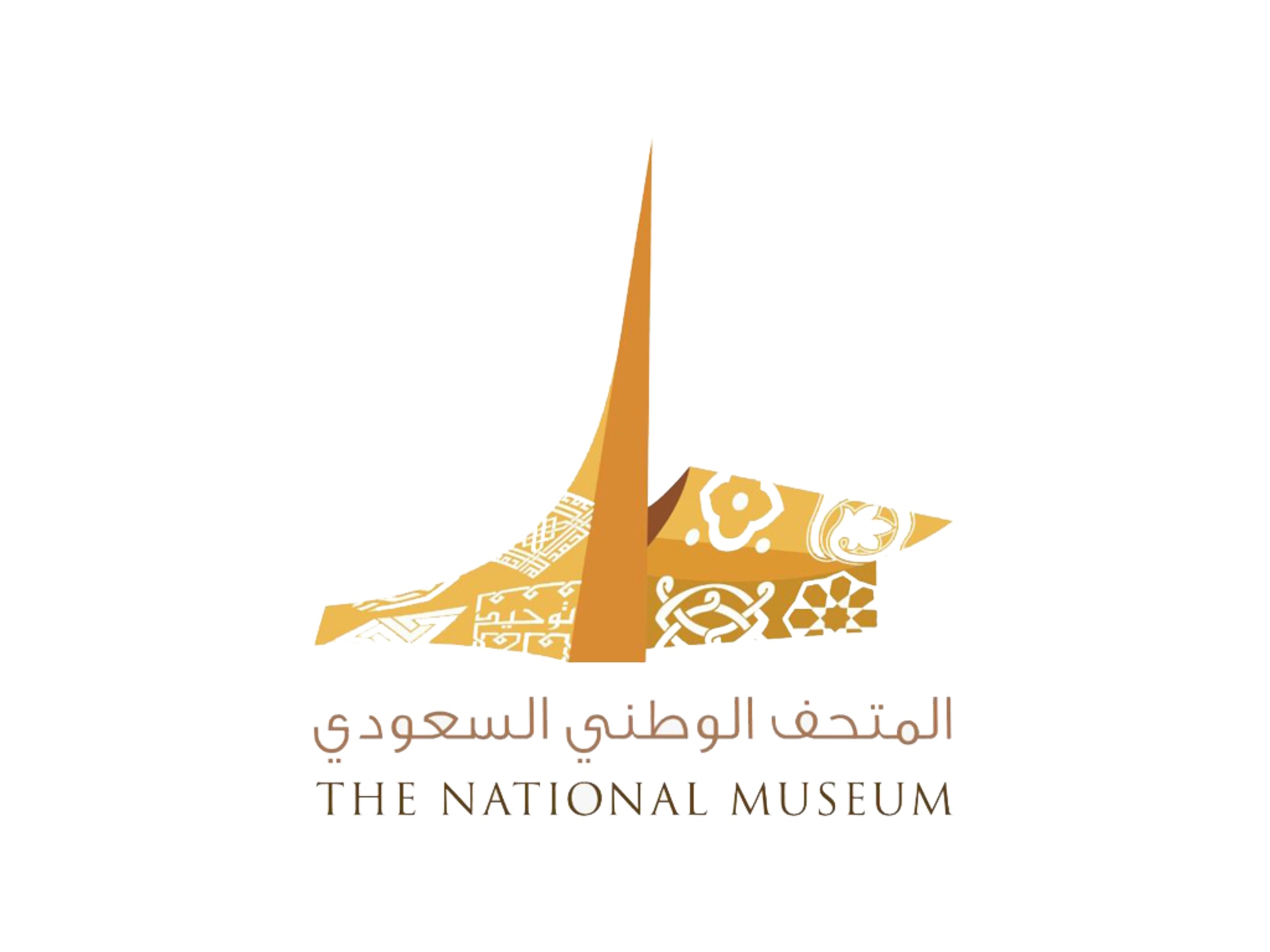 The Saudi National Museum - Saudipedia