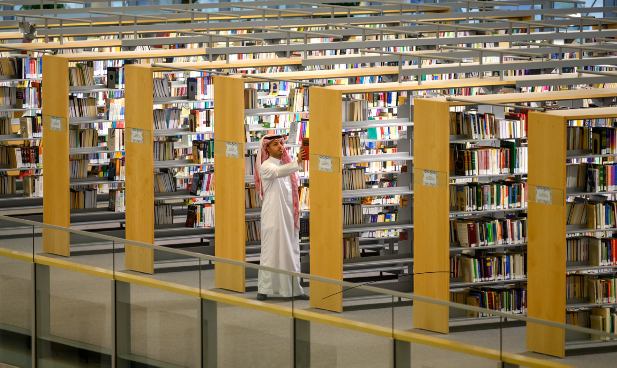 Saudi Libraries - Saudipedia