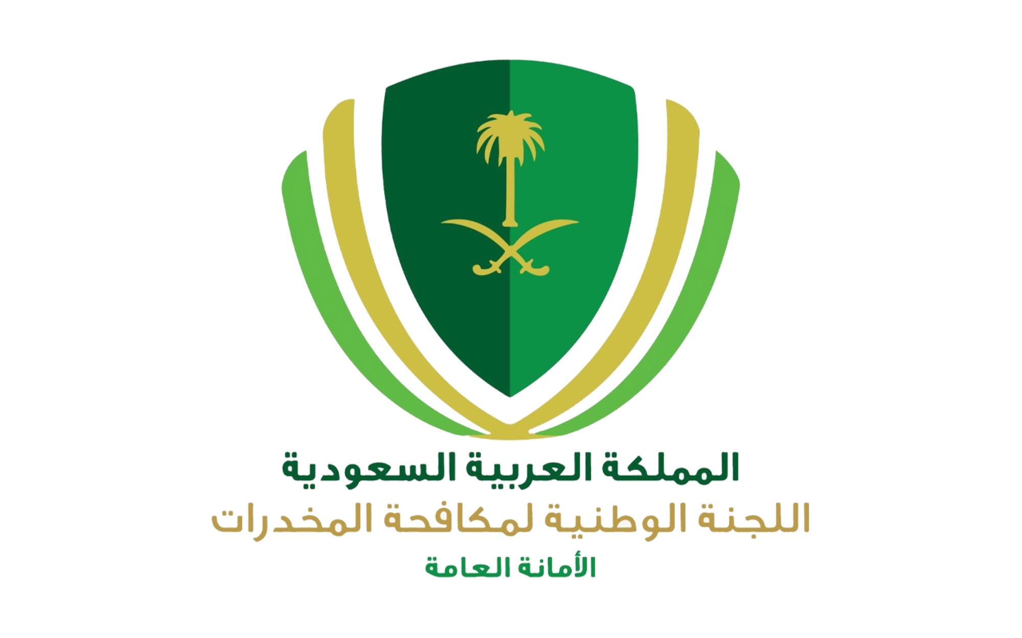 National Committee for Narcotics Control - Saudipedia