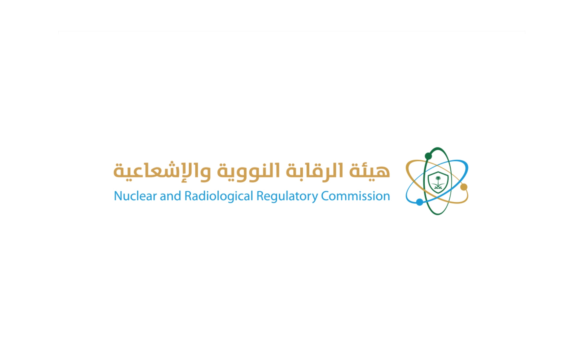 Nuclear and Radiological Regulatory Commission - Saudipedia