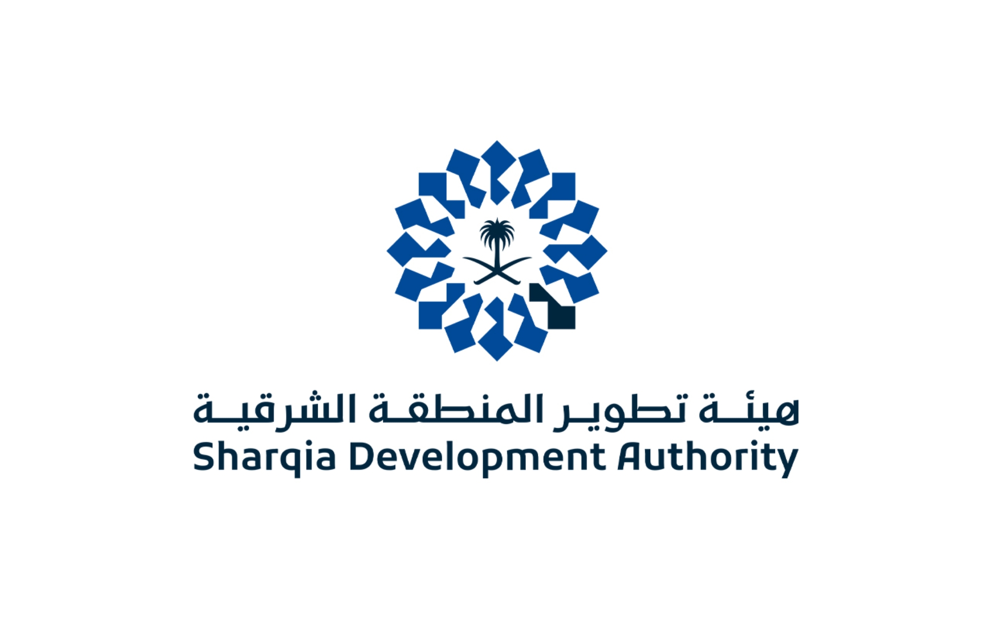 Sharqia Development Authority - Saudipedia