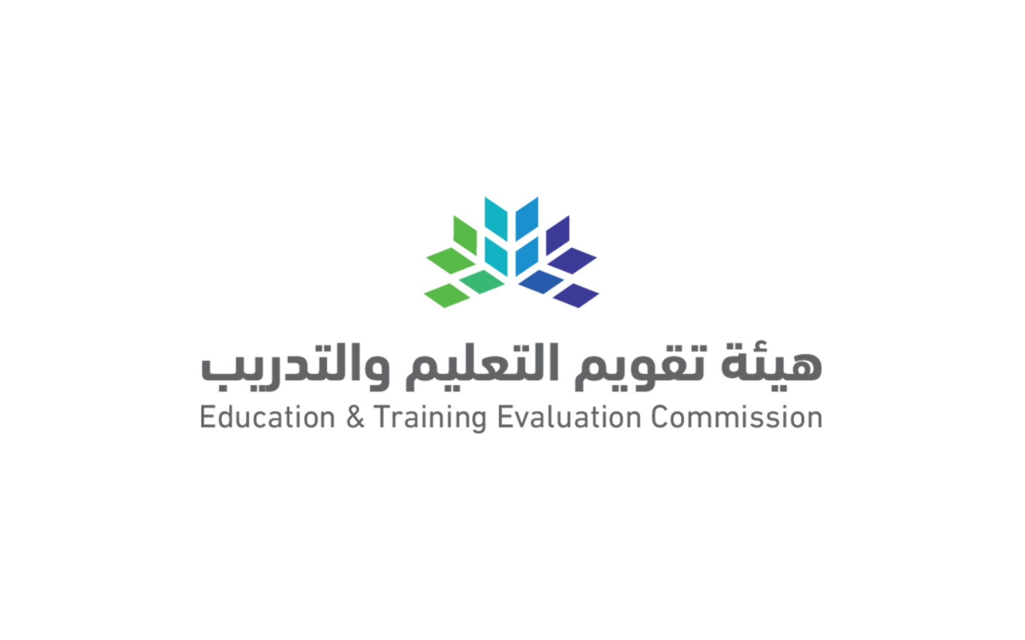Education and Training Evaluation Commission - Saudipedia