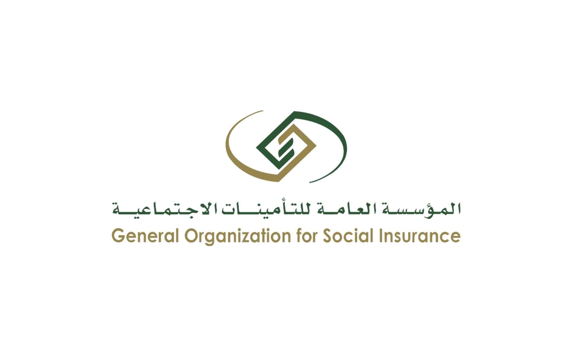 General Organization for Social Insurance - Saudipedia
