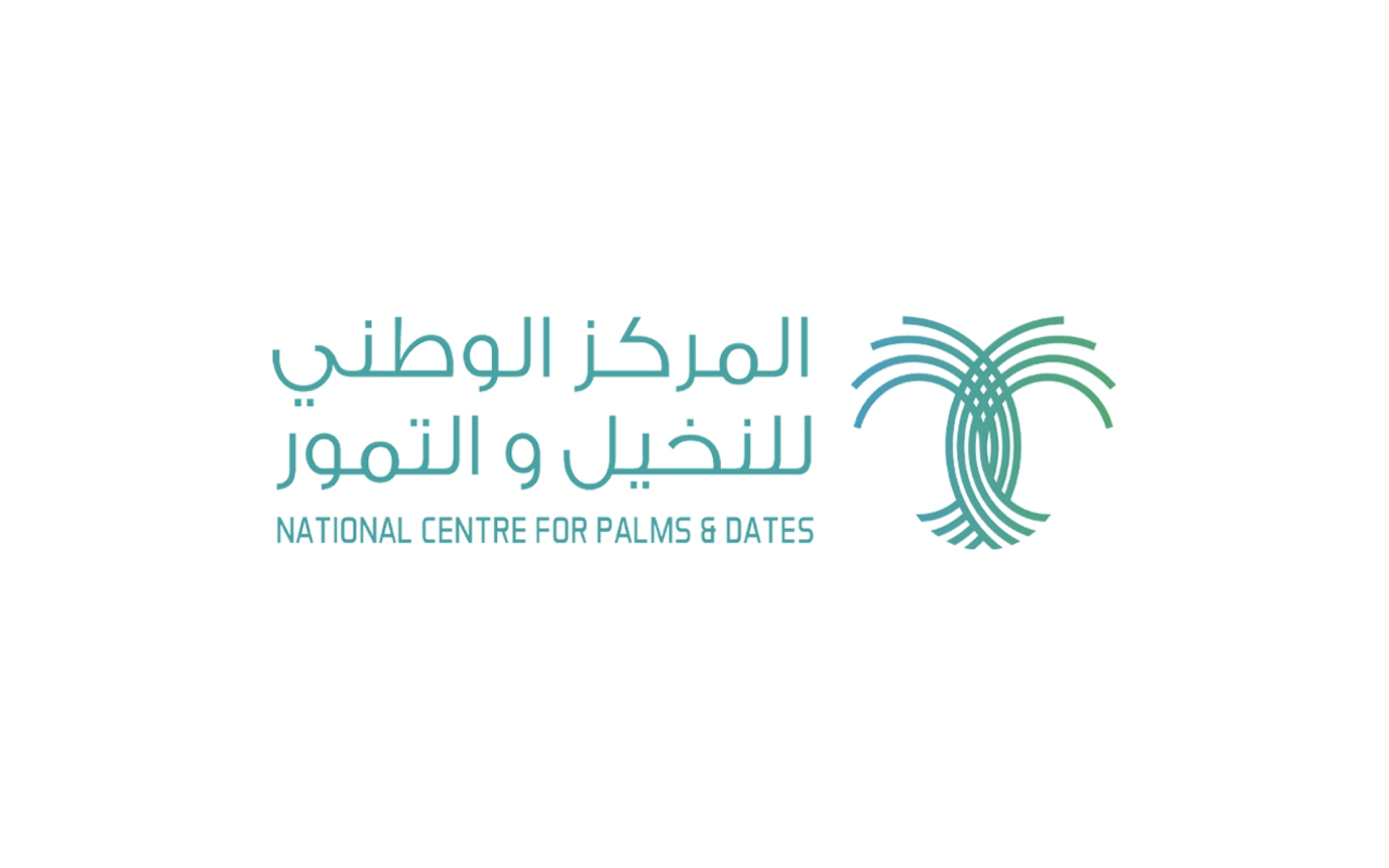 National Center for Palms and Dates - Saudipedia