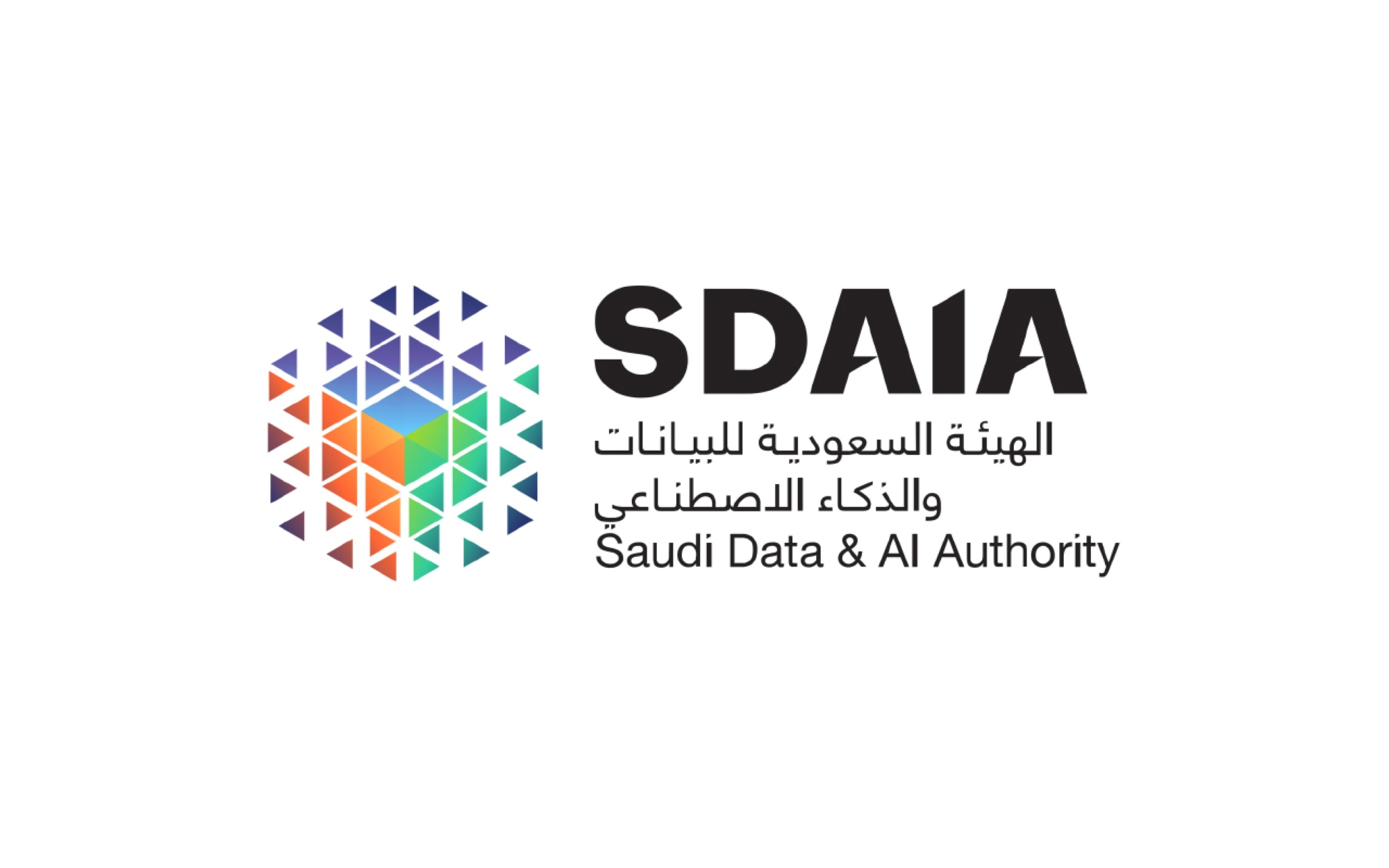 Saudi Data and Artificial Intelligence Authority (SDAIA) - Saudipedia