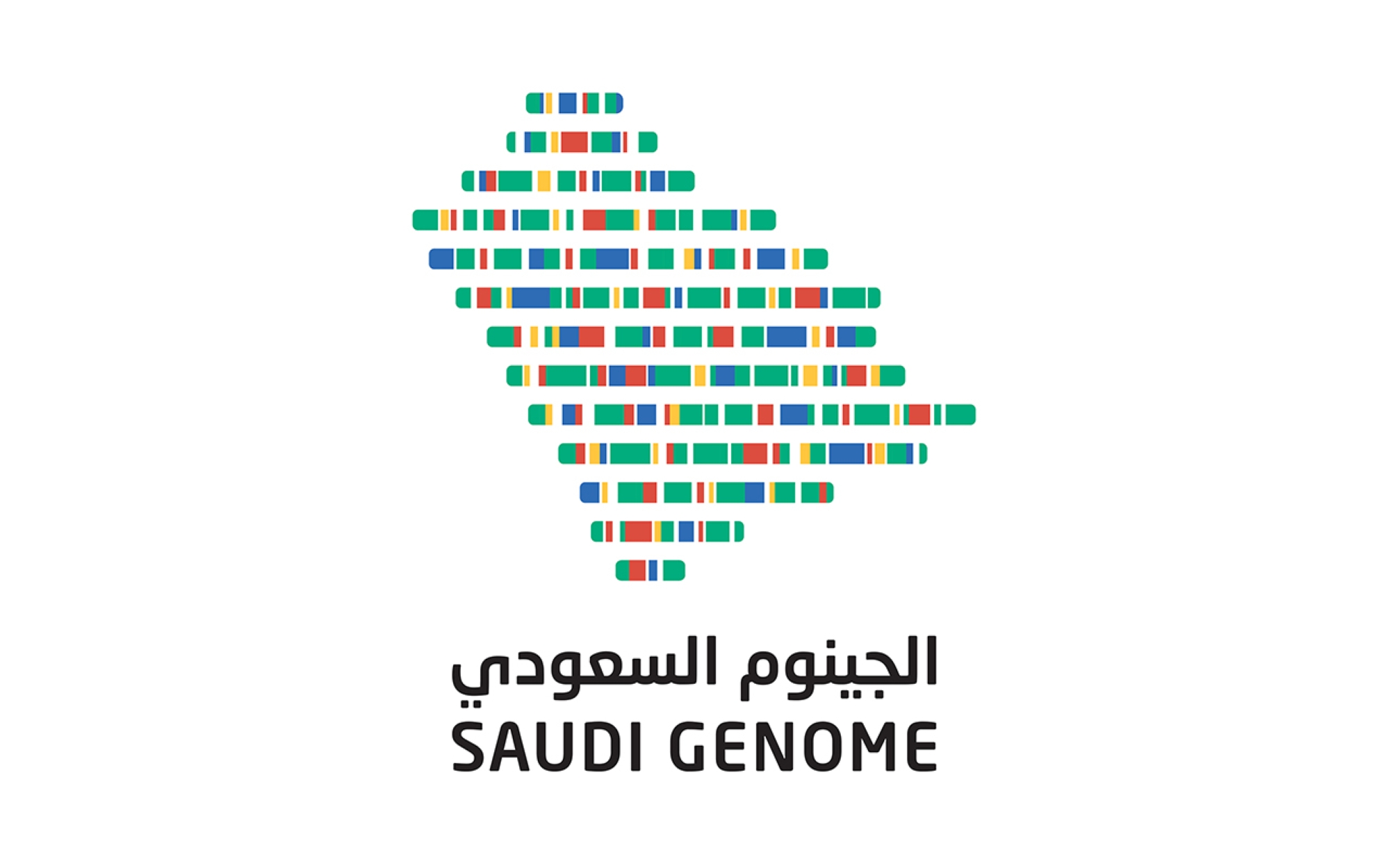 Saudi Genome Program - Saudipedia