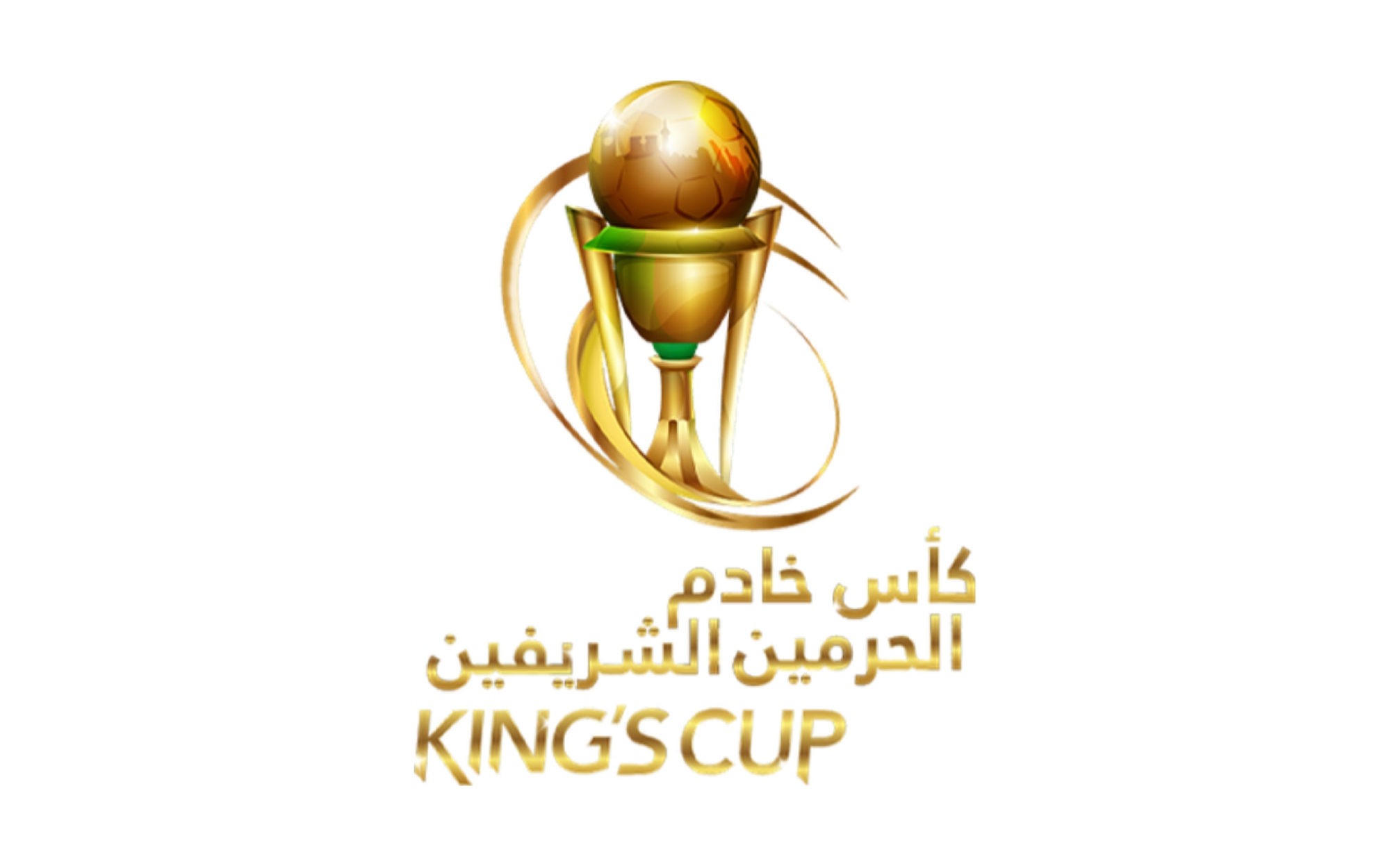 The Custodian of the Two Holy Mosques' Cup - Saudipedia