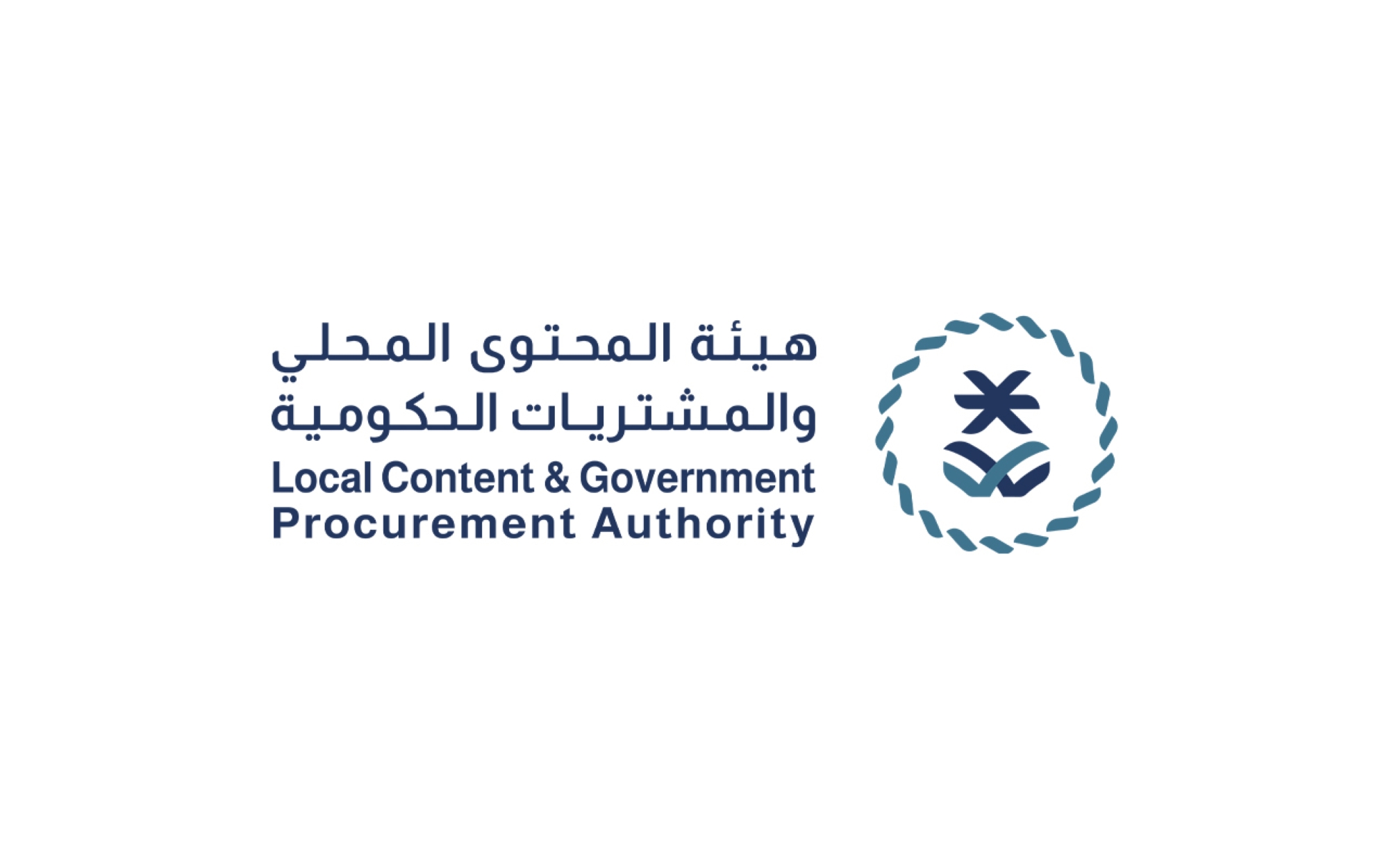 Local Content and Government Procurement Authority - Saudipedia