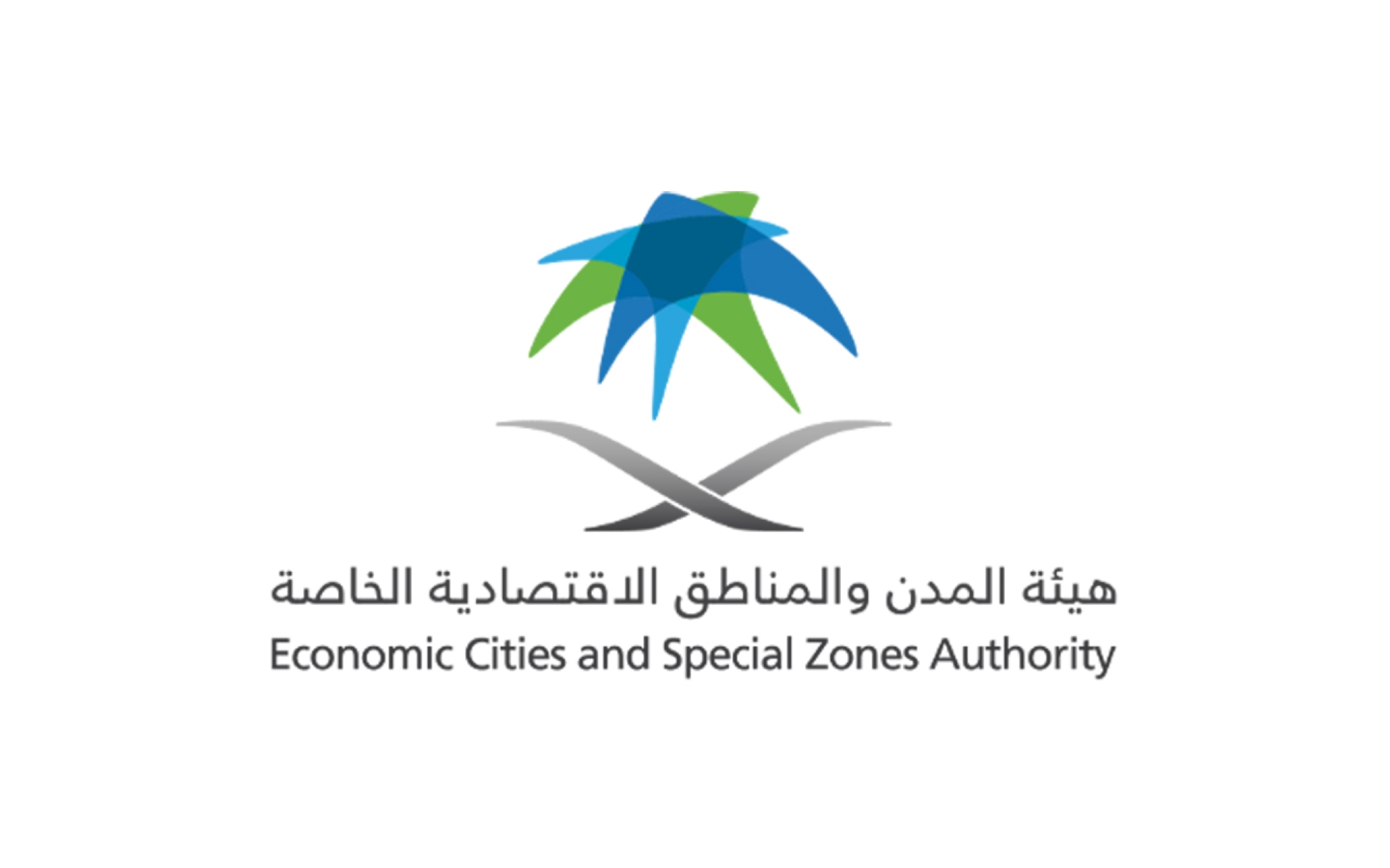 Economic Cities and Special Zones Authority (ECZA) - Saudipedia