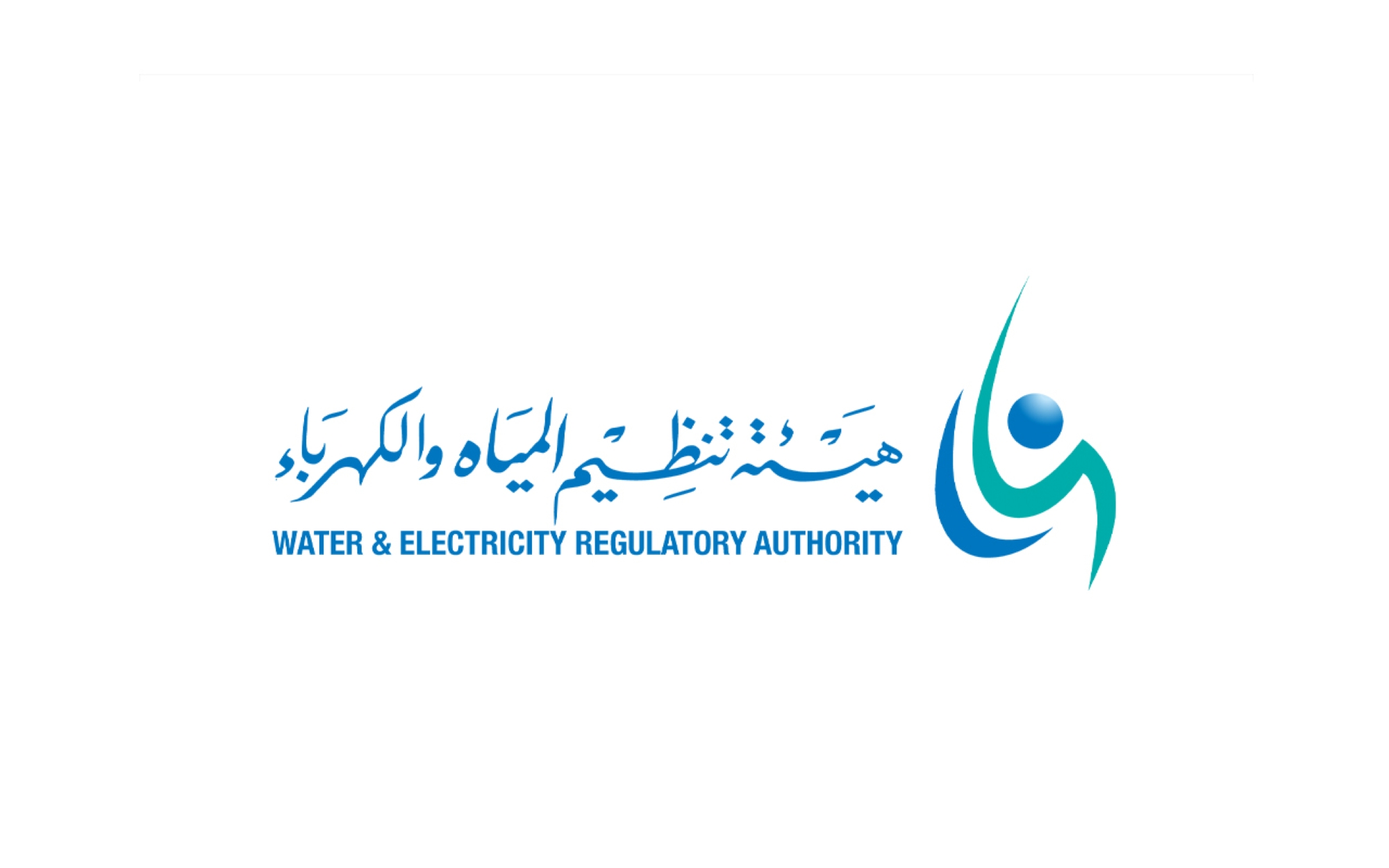 Water and Electricity Regulatory Authority - Saudipedia