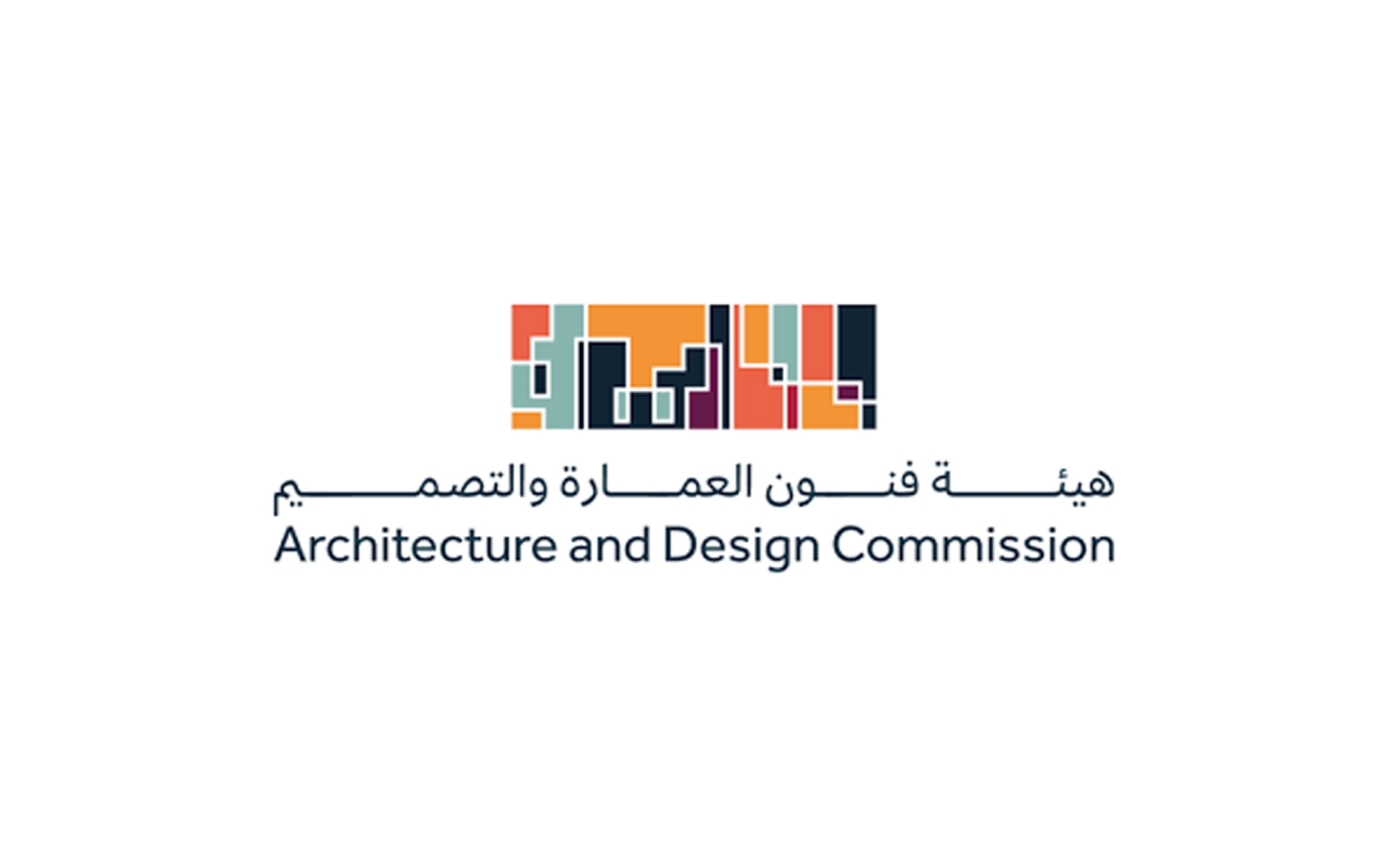 Architecture and Design Commission - Saudipedia