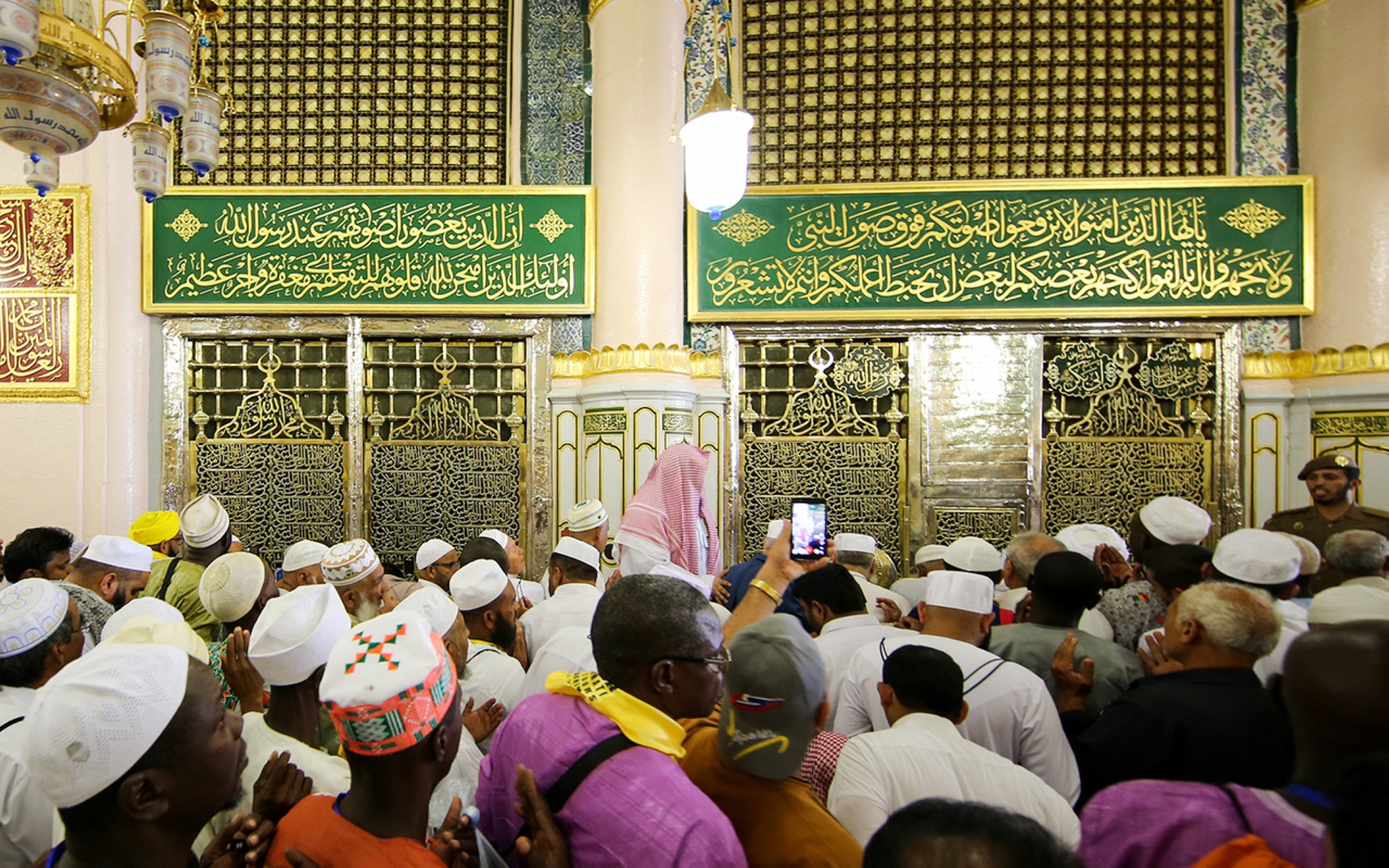 The Tomb of Prophet Muhammed - Saudipedia