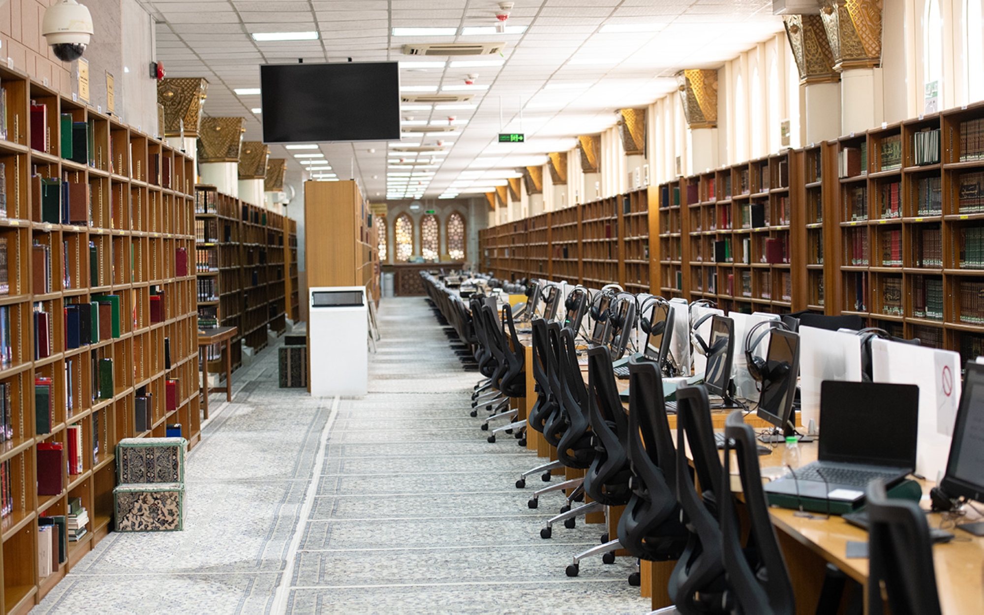 Prophet's Mosque Library - Saudipedia