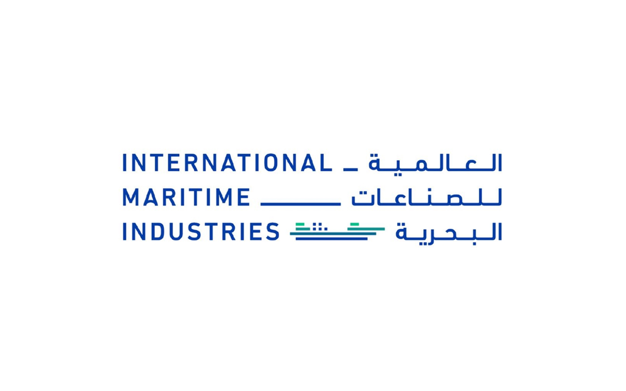 King Salman International Complex for Maritime Industries and Services ...