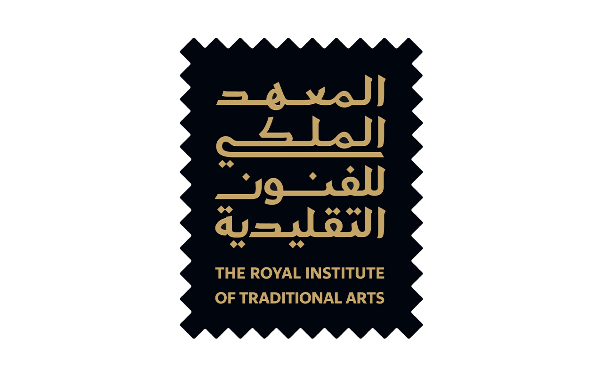 The Royal Institute of Traditional Arts - Saudipedia
