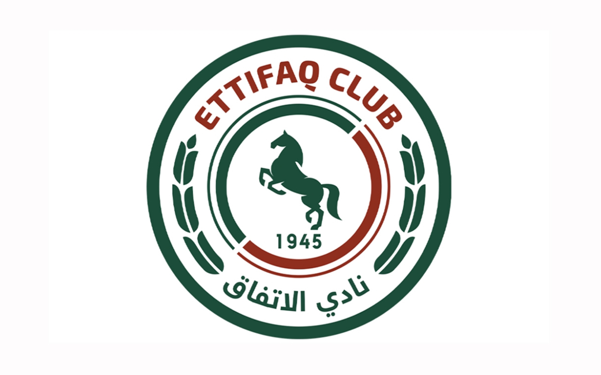 Al Ettifaq Club - Saudipedia