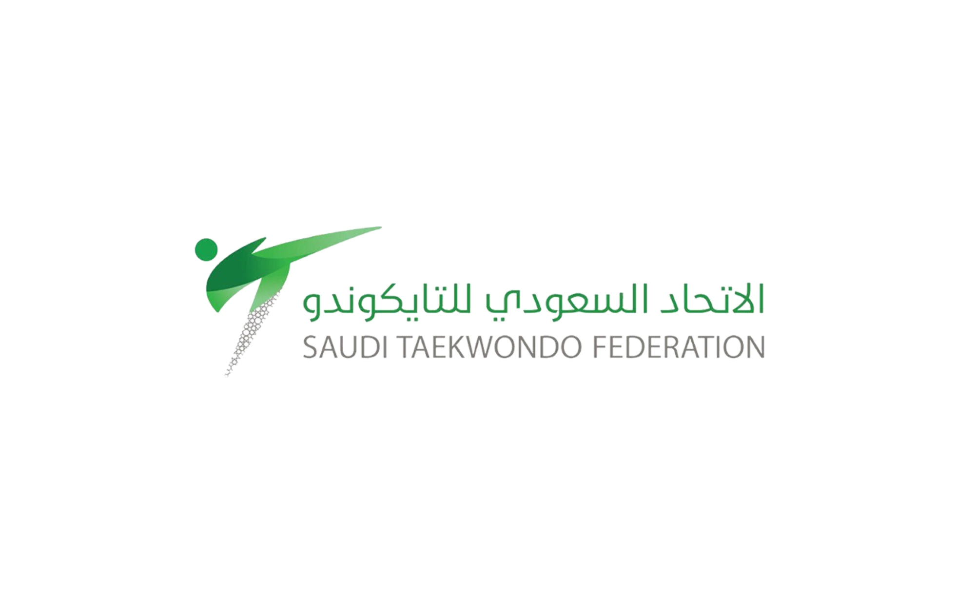 Saudi Taekwondo Federation - Saudipedia