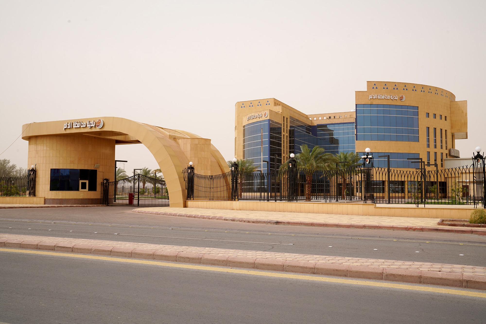 Ad-Dilam Governorate - Saudipedia