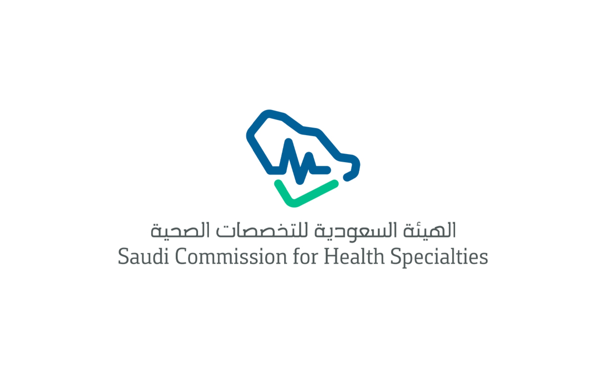 Saudi Commission for Health Specialties - Saudipedia