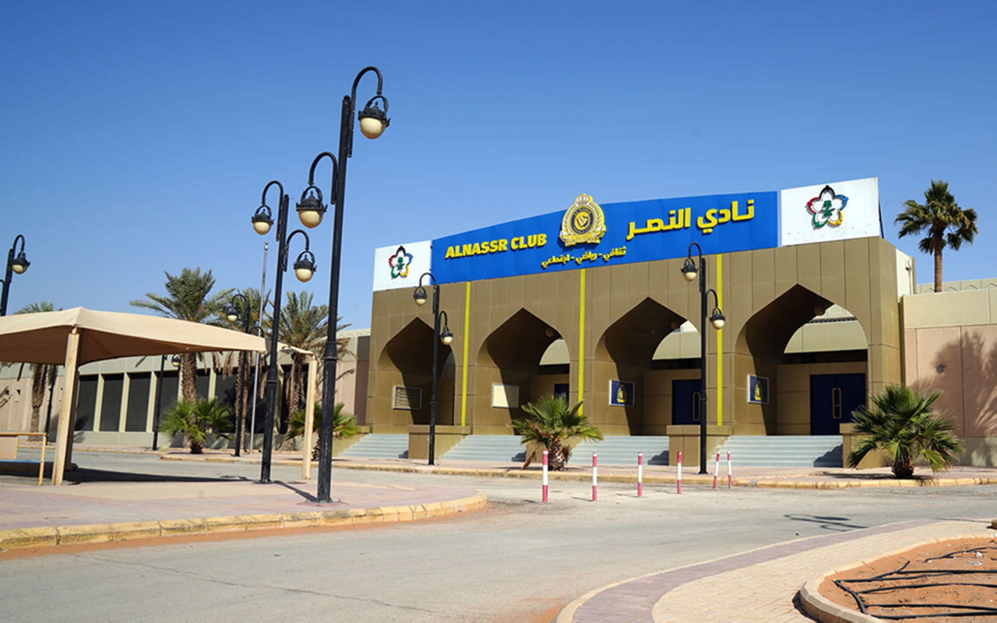 Al-Nassr Club - Saudipedia