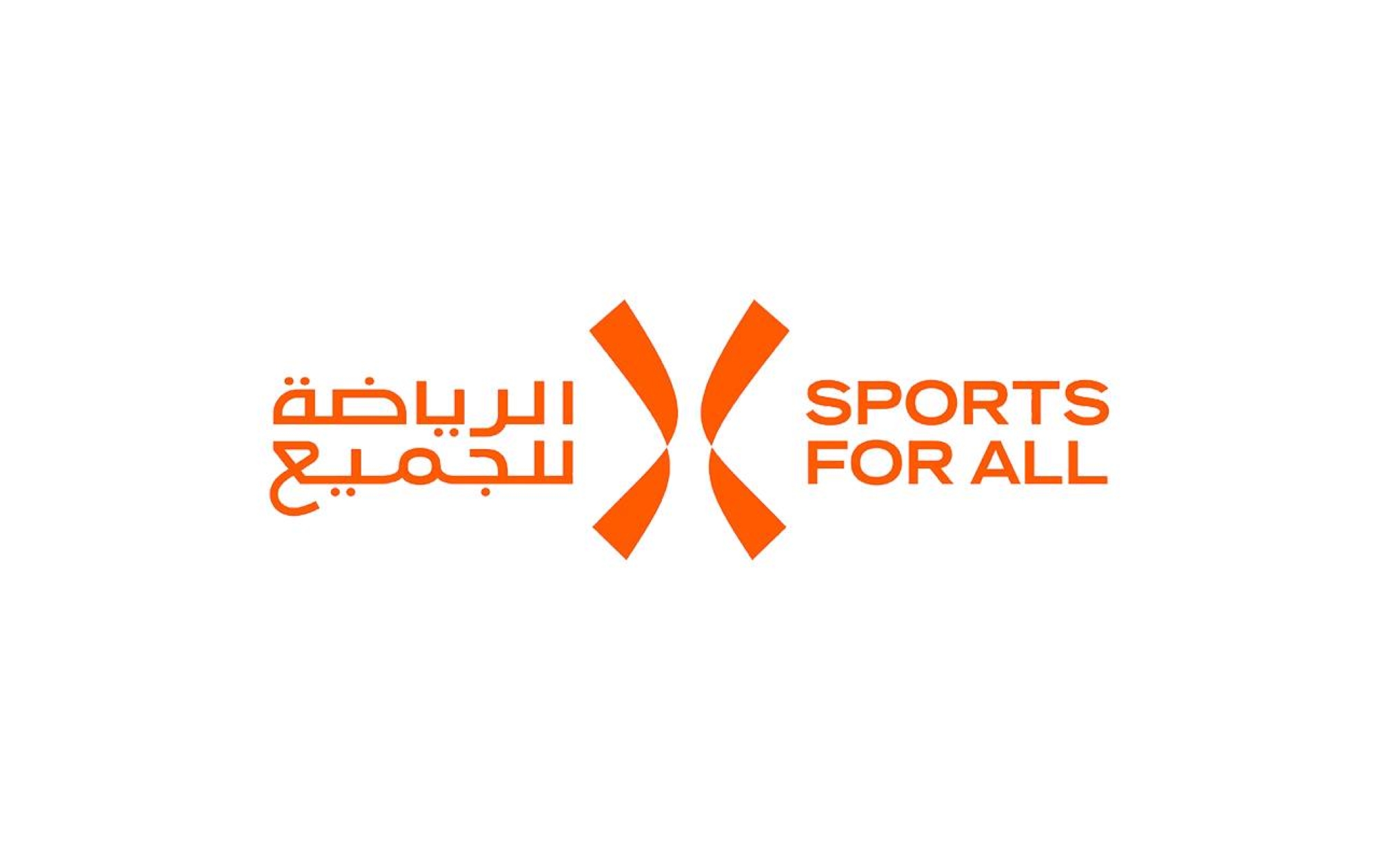 Saudi Sports for All Federation - Saudipedia