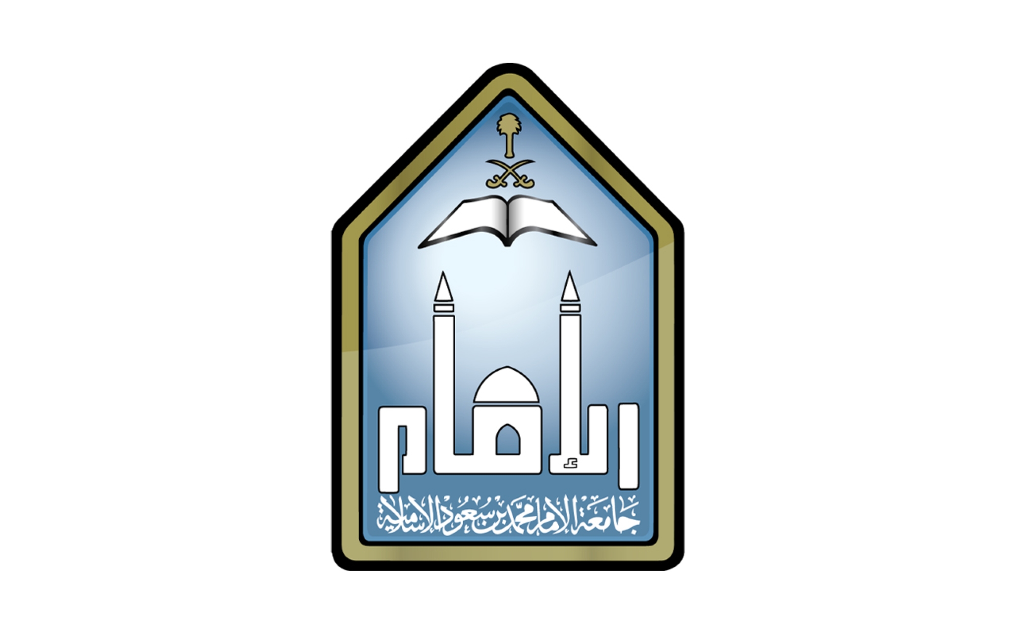 Al-Imam Mohammad Ibn Saud Islamic University - Saudipedia