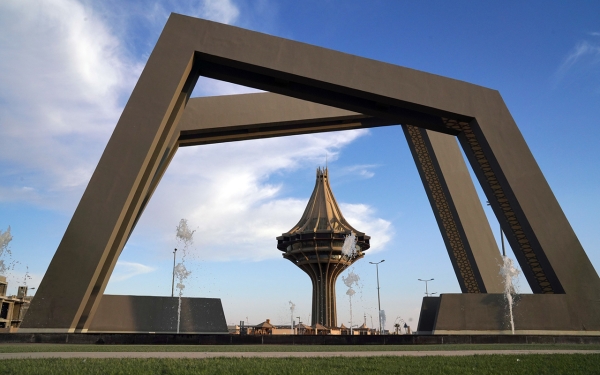 MODON, Albaddad Saudi Holding Sign Contracts for 2 Industrial Complexes ...