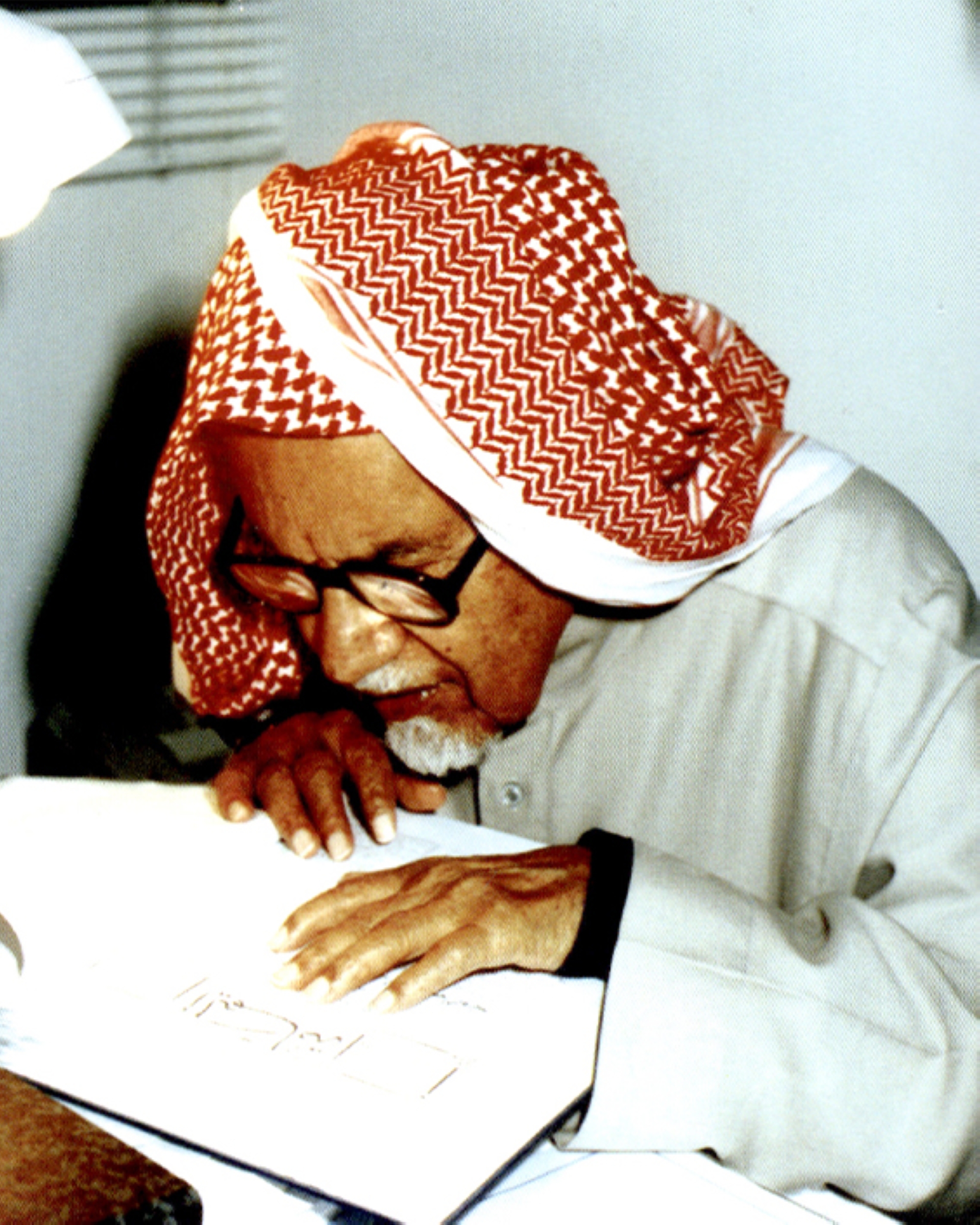 Hamad al-Jasser - Saudipedia