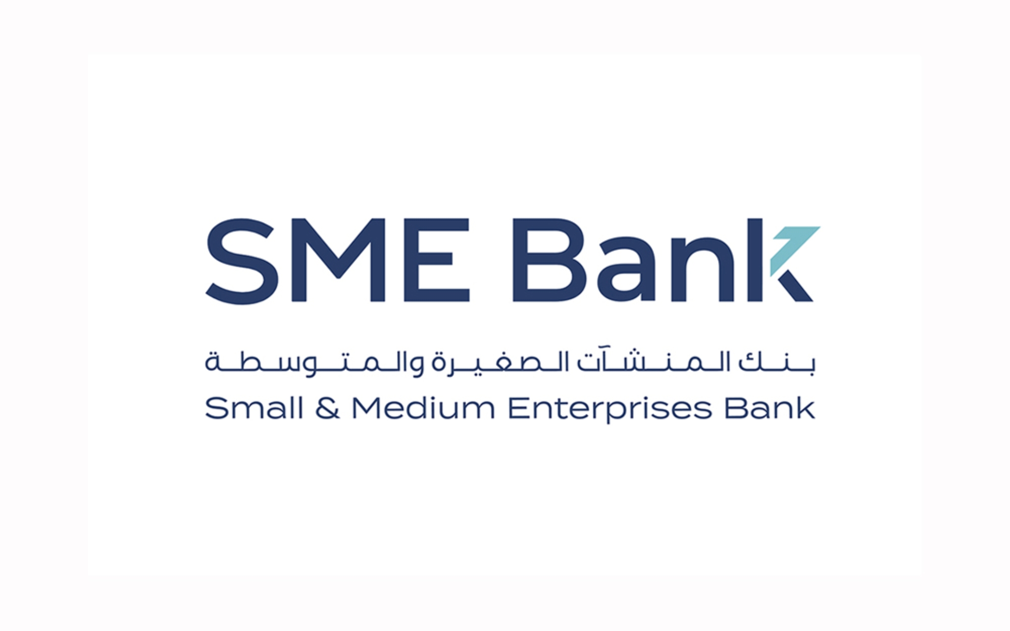 Small and Medium Enterprises Bank - Saudipedia