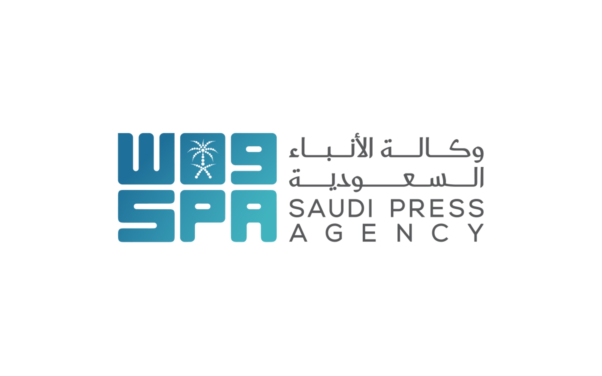 Saudi Press Agency (SPA) - Saudipedia