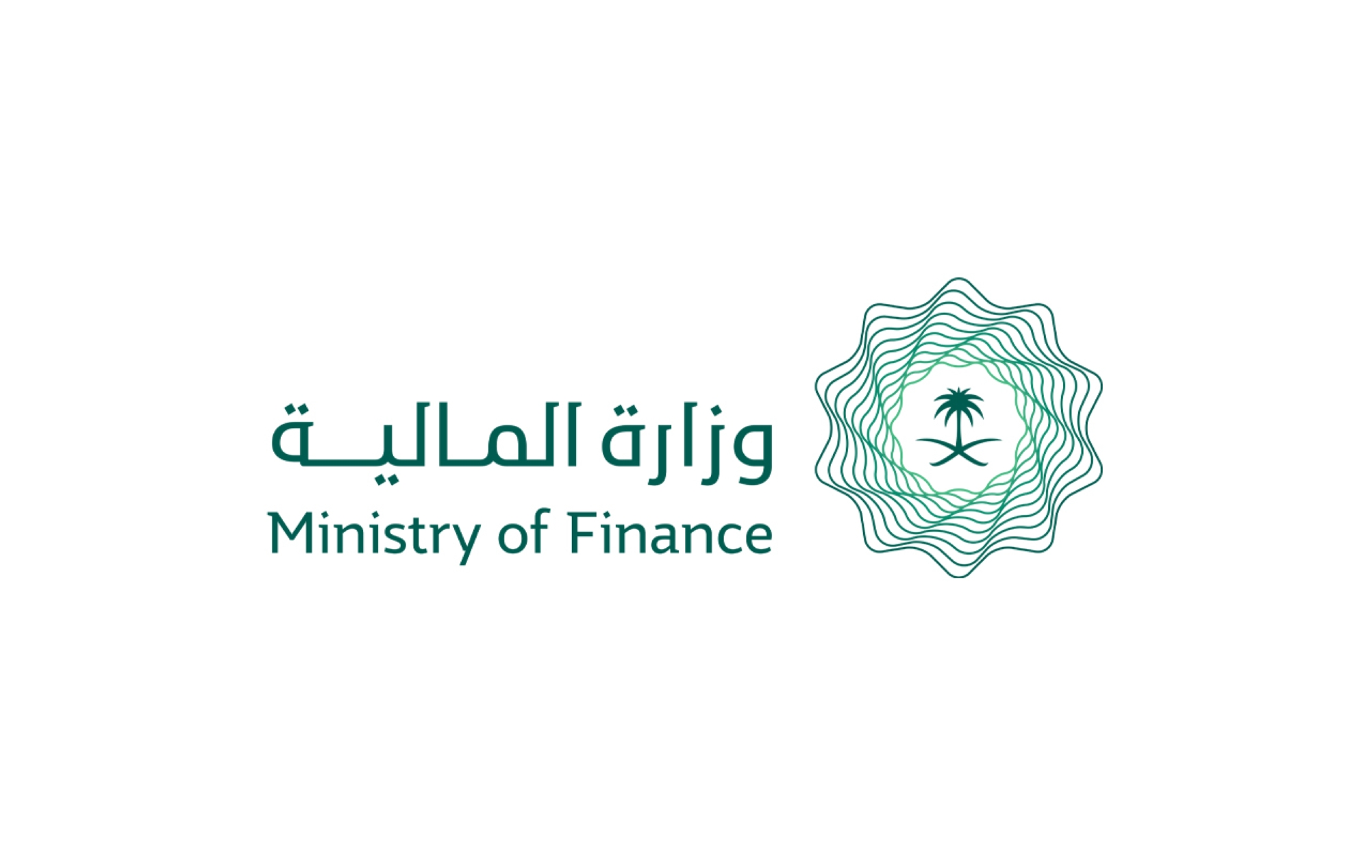 Ministry of Finance - Saudipedia