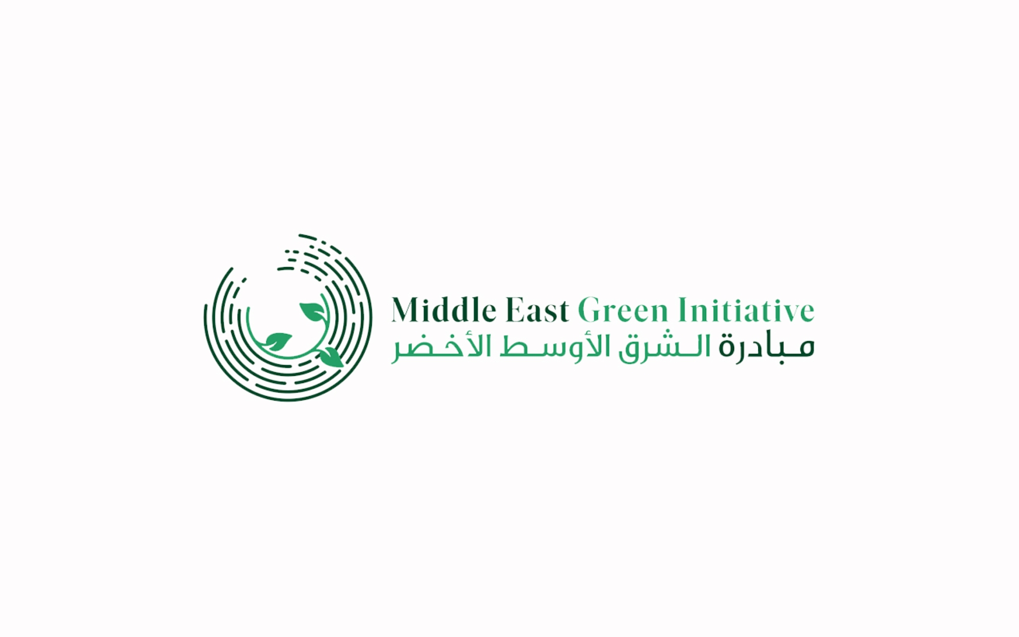 Middle East Green Initiative - Saudipedia