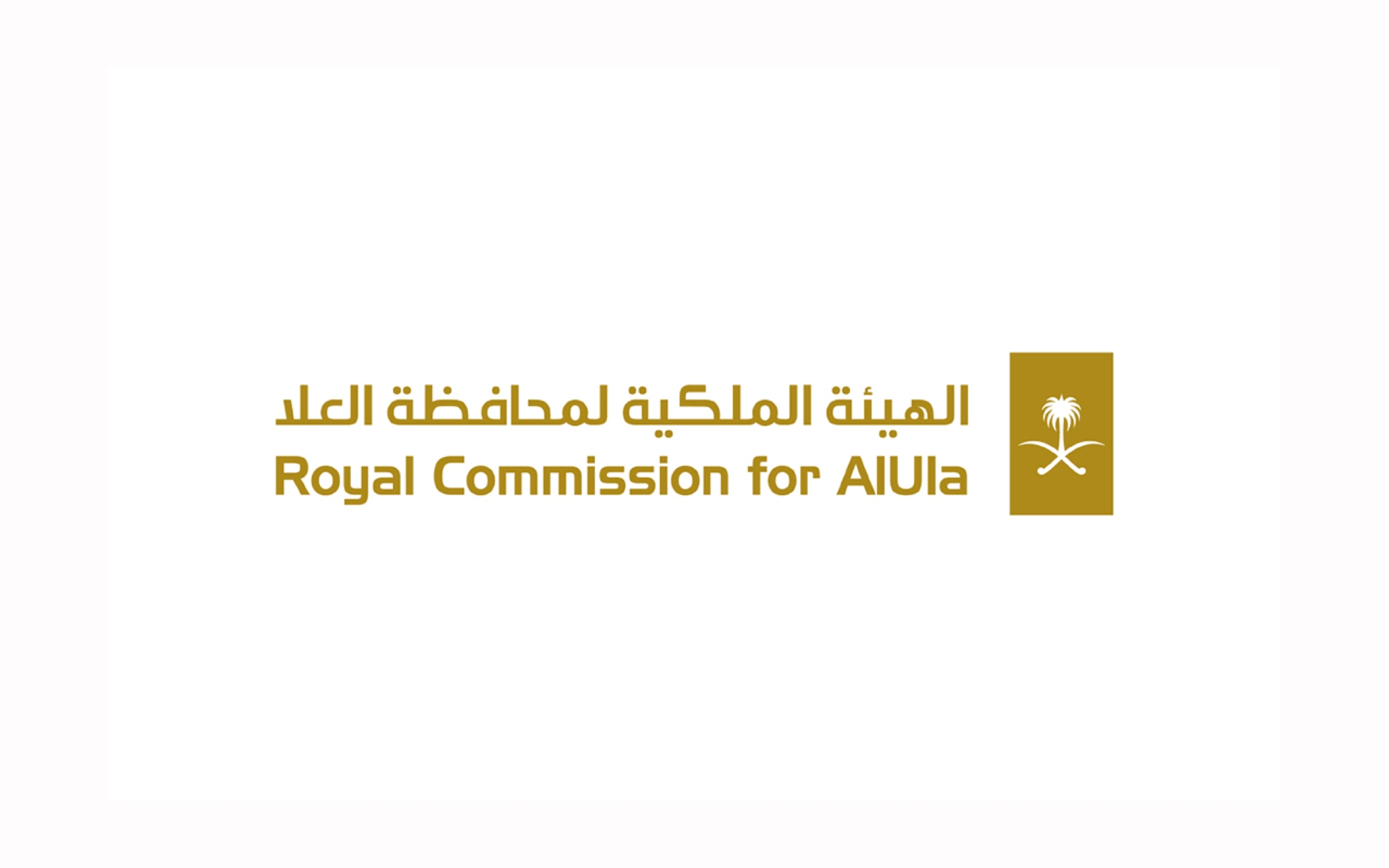 Royal Commission for AlUla - Saudipedia