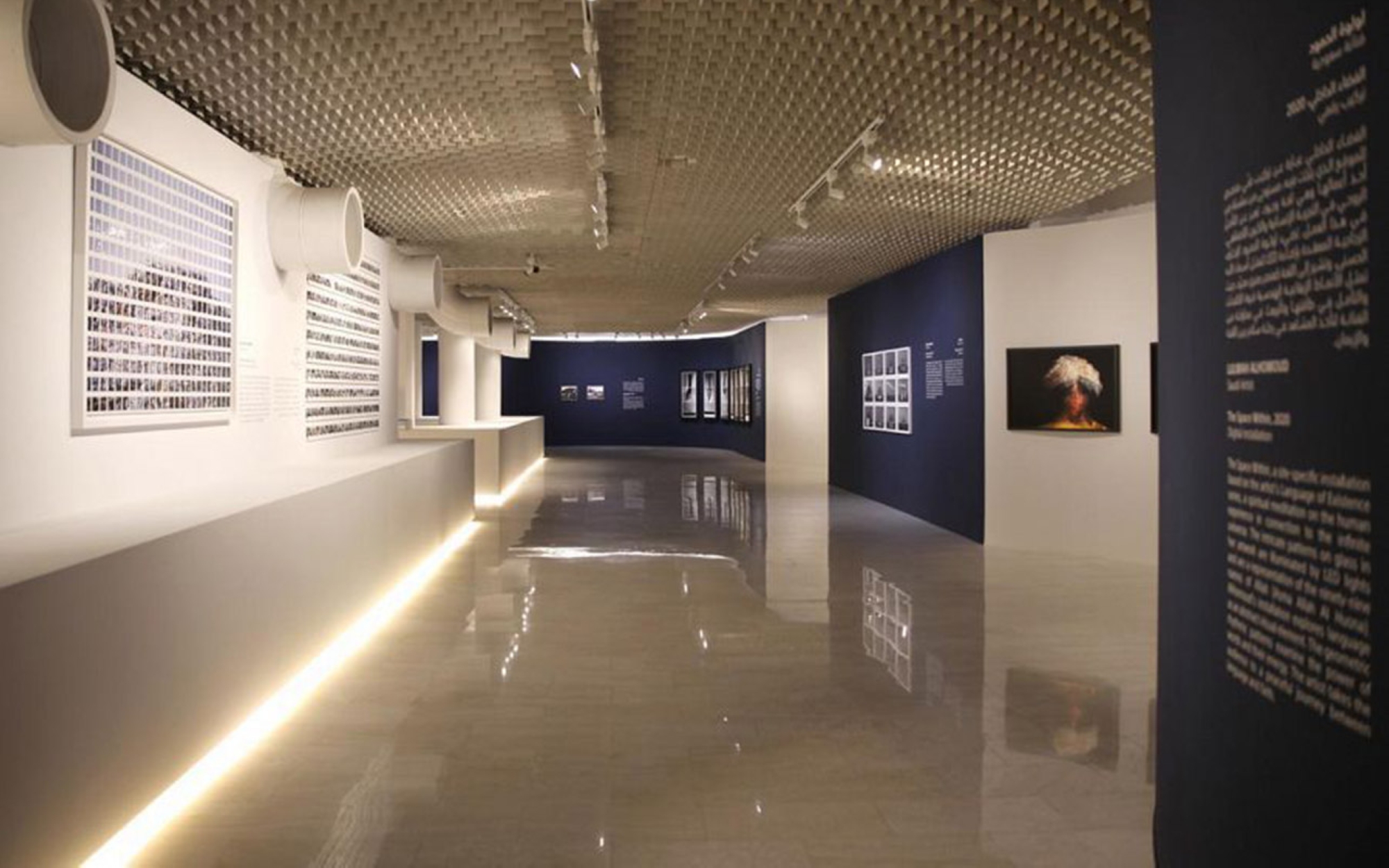Misk Art Institute - Saudipedia