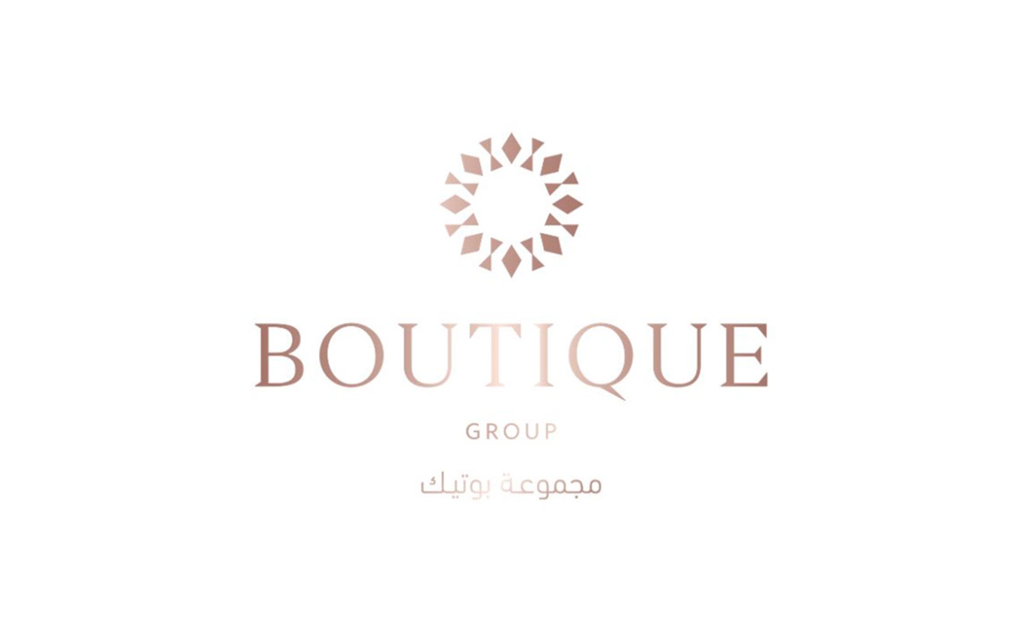 Boutique Group - Saudipedia