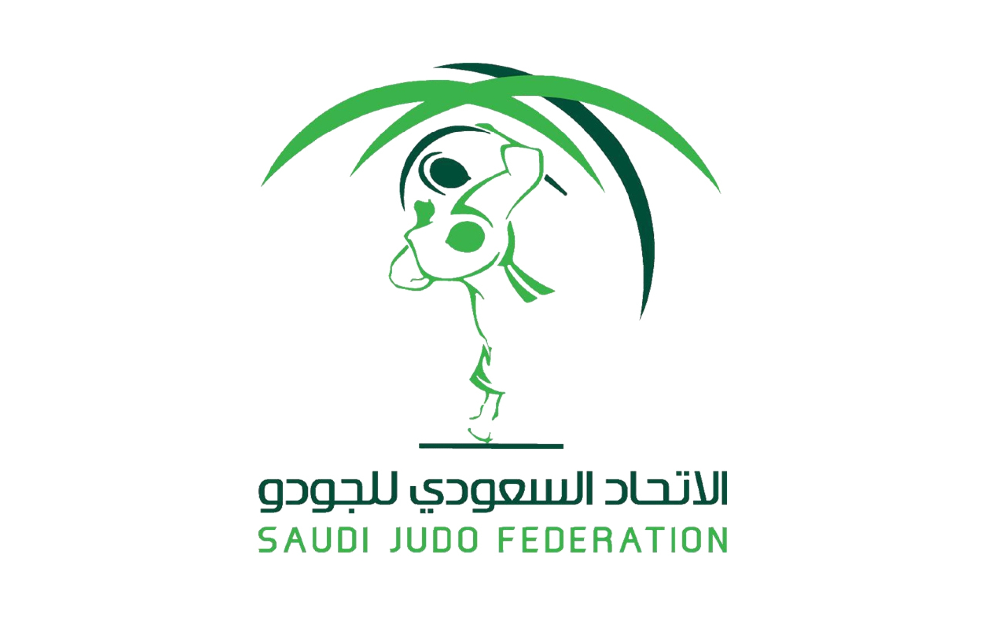 Saudi Judo Federation - Saudipedia