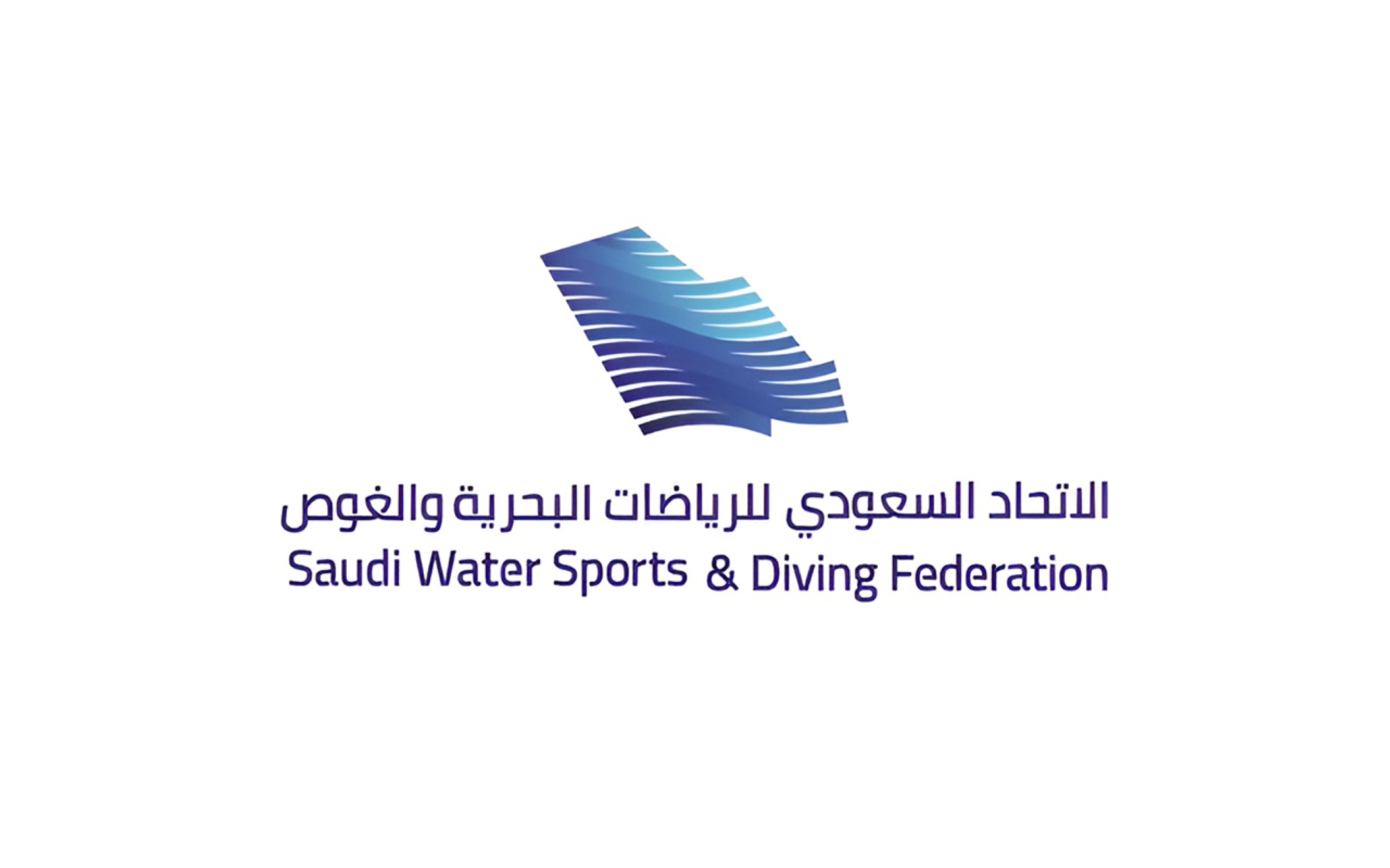 Saudi Water Sports and Diving Federation - Saudipedia