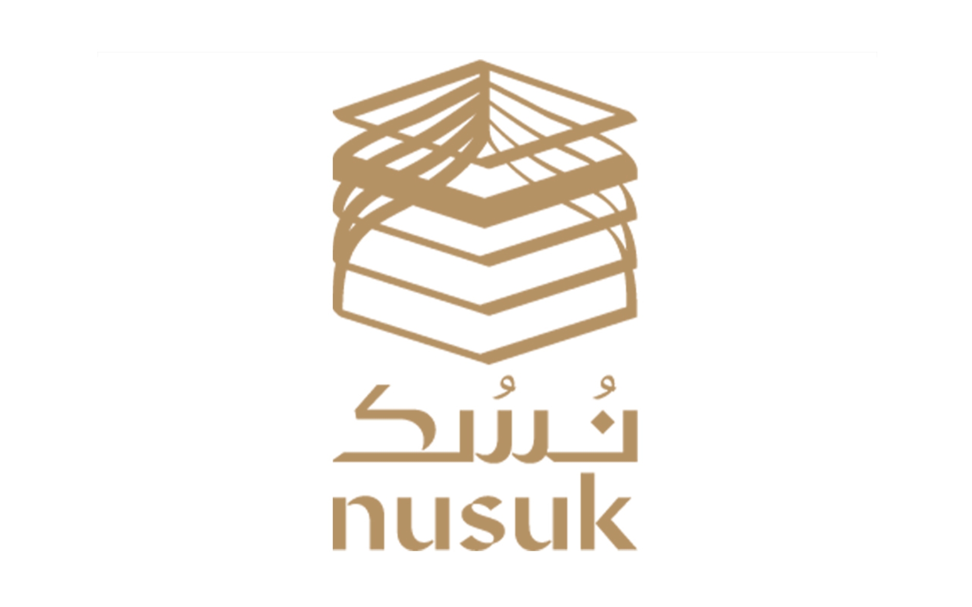 Nusuk Platform - Saudipedia