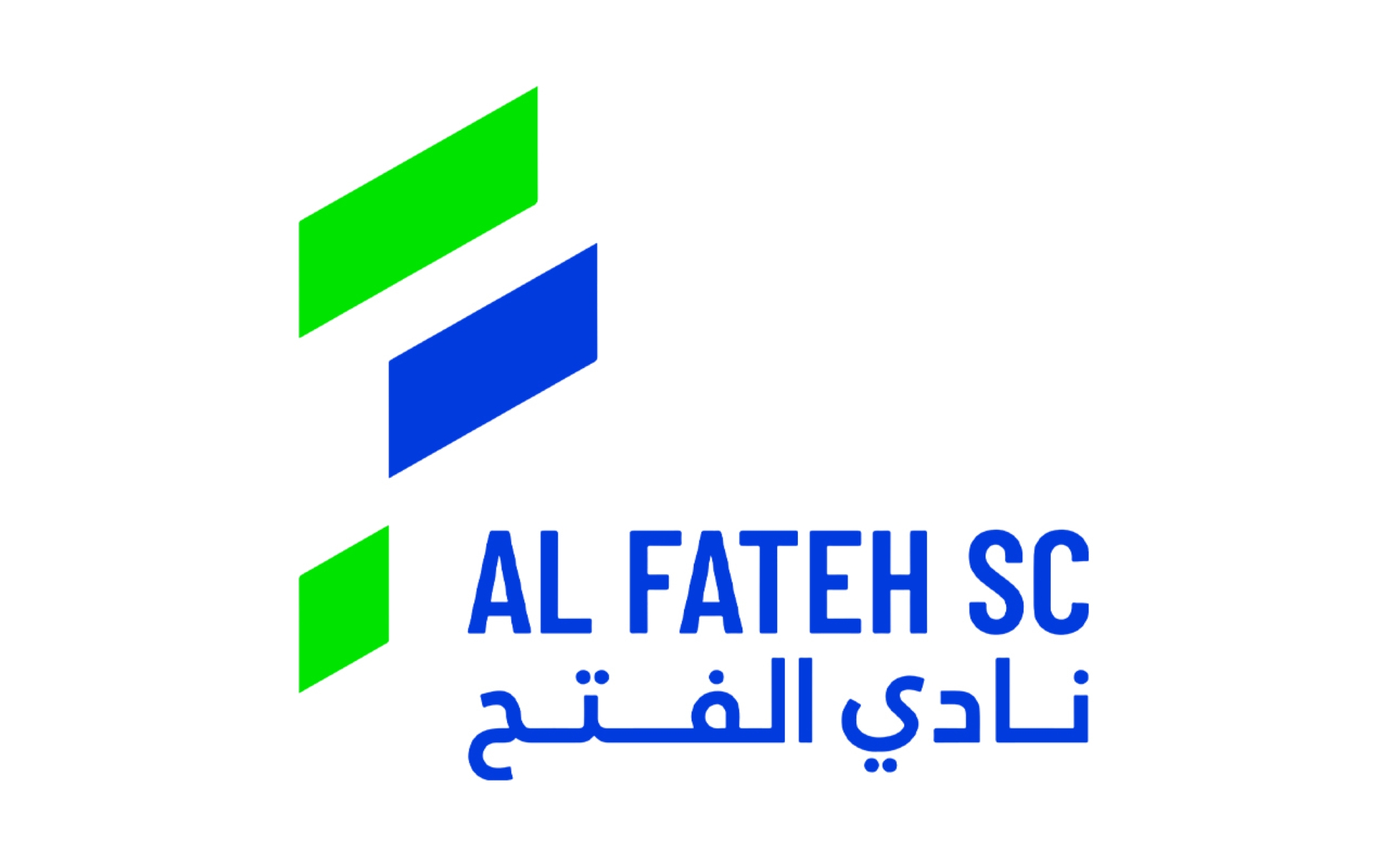Al Fateh Club - Saudipedia